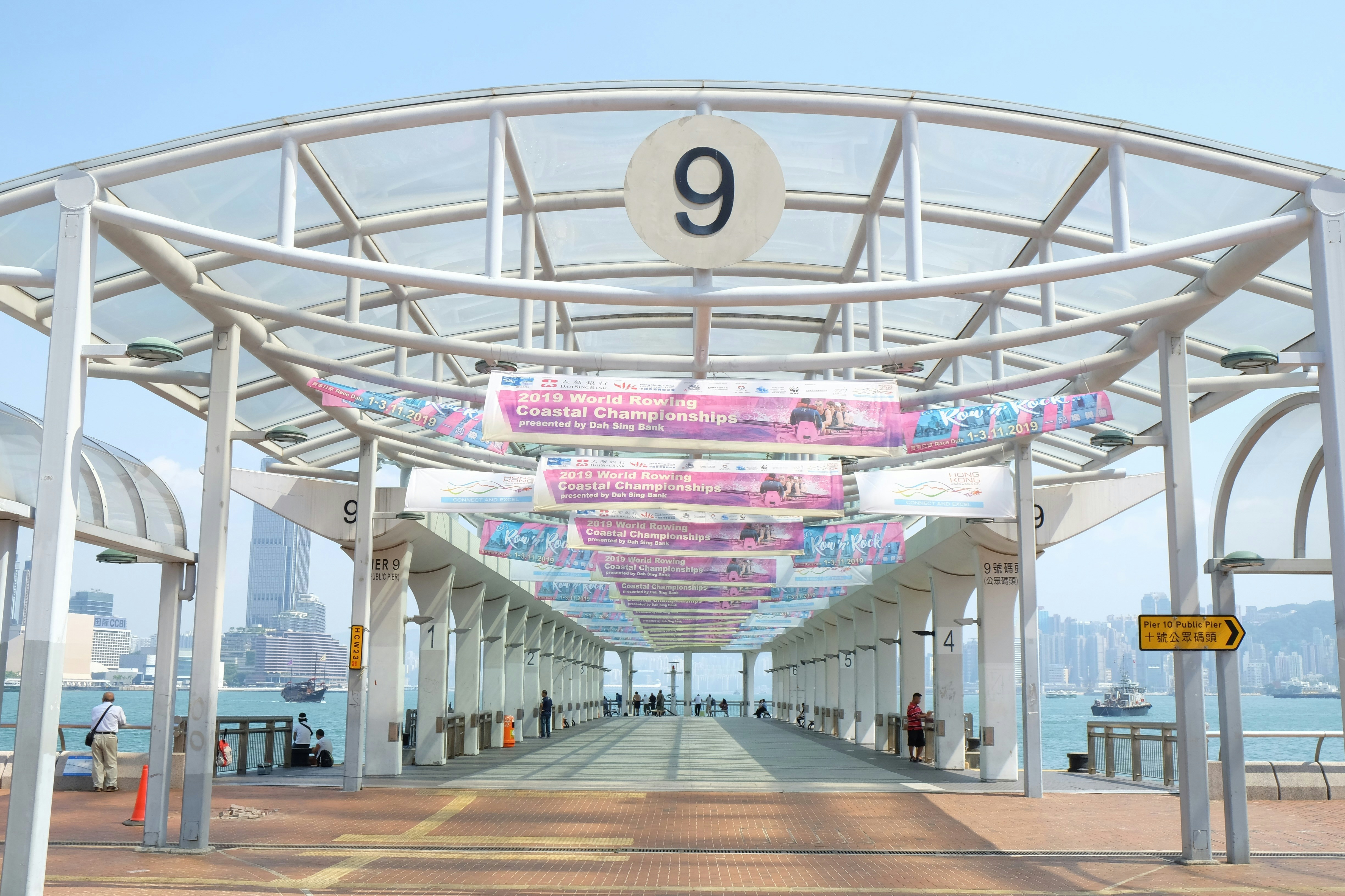 A walkway with a number nine on the side of it photo – Free Travel ...