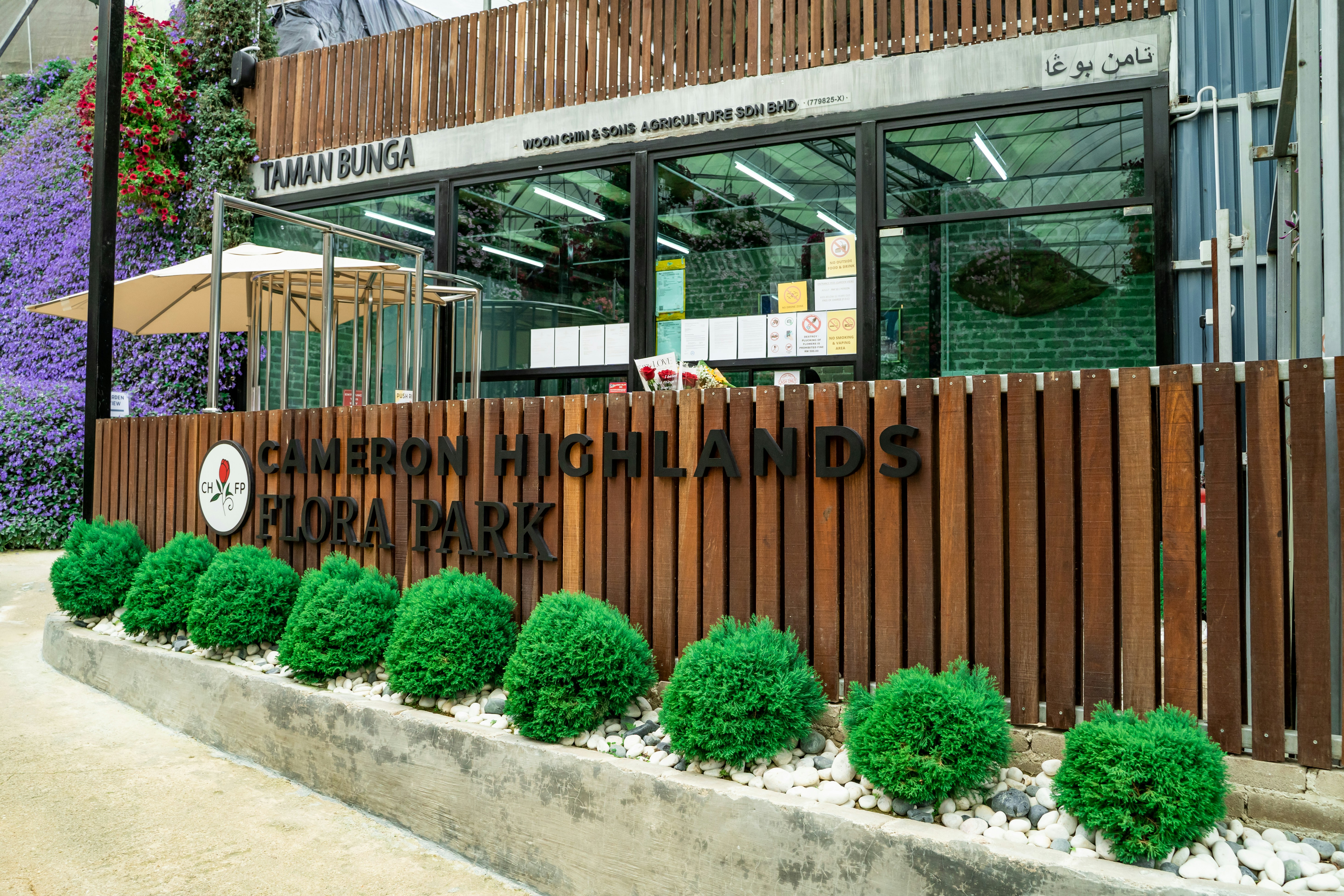Wooden Facade of Cameron Highlands Flora Park
