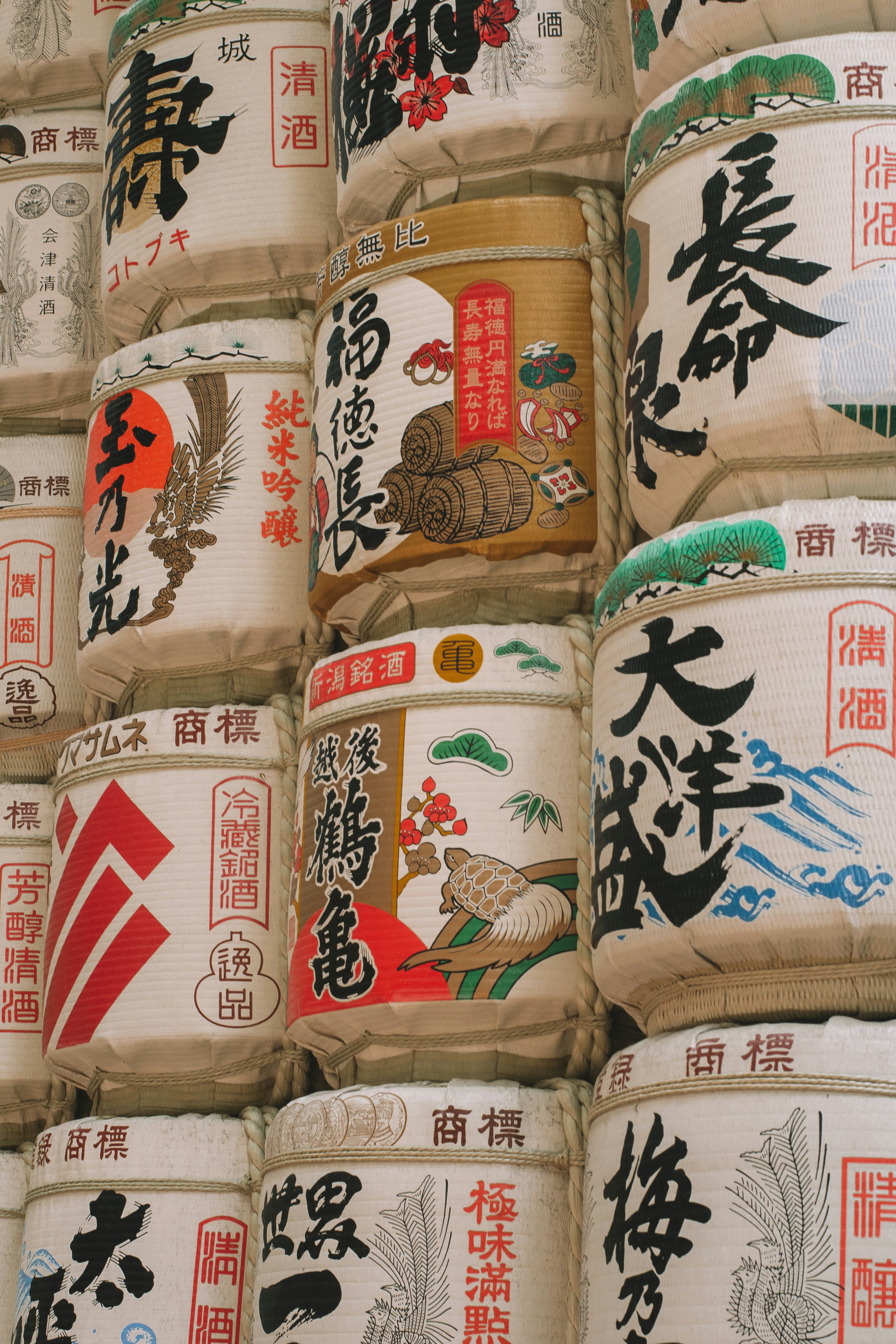 A pile of rice with asian writing on it photo – Free Travel Image on ...