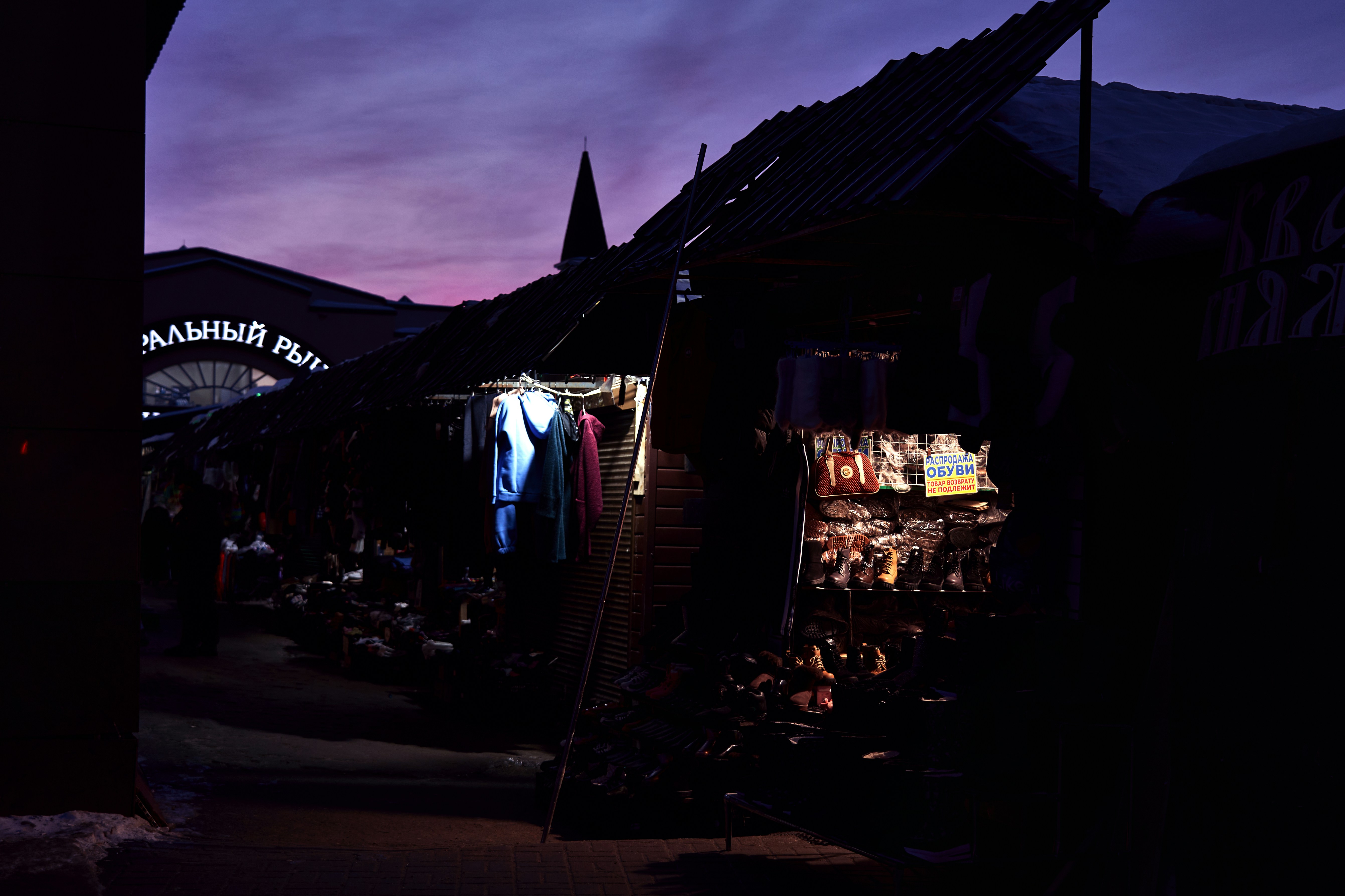 Dusk Marketplace: Neon Dreams in a Quiet Bazaar