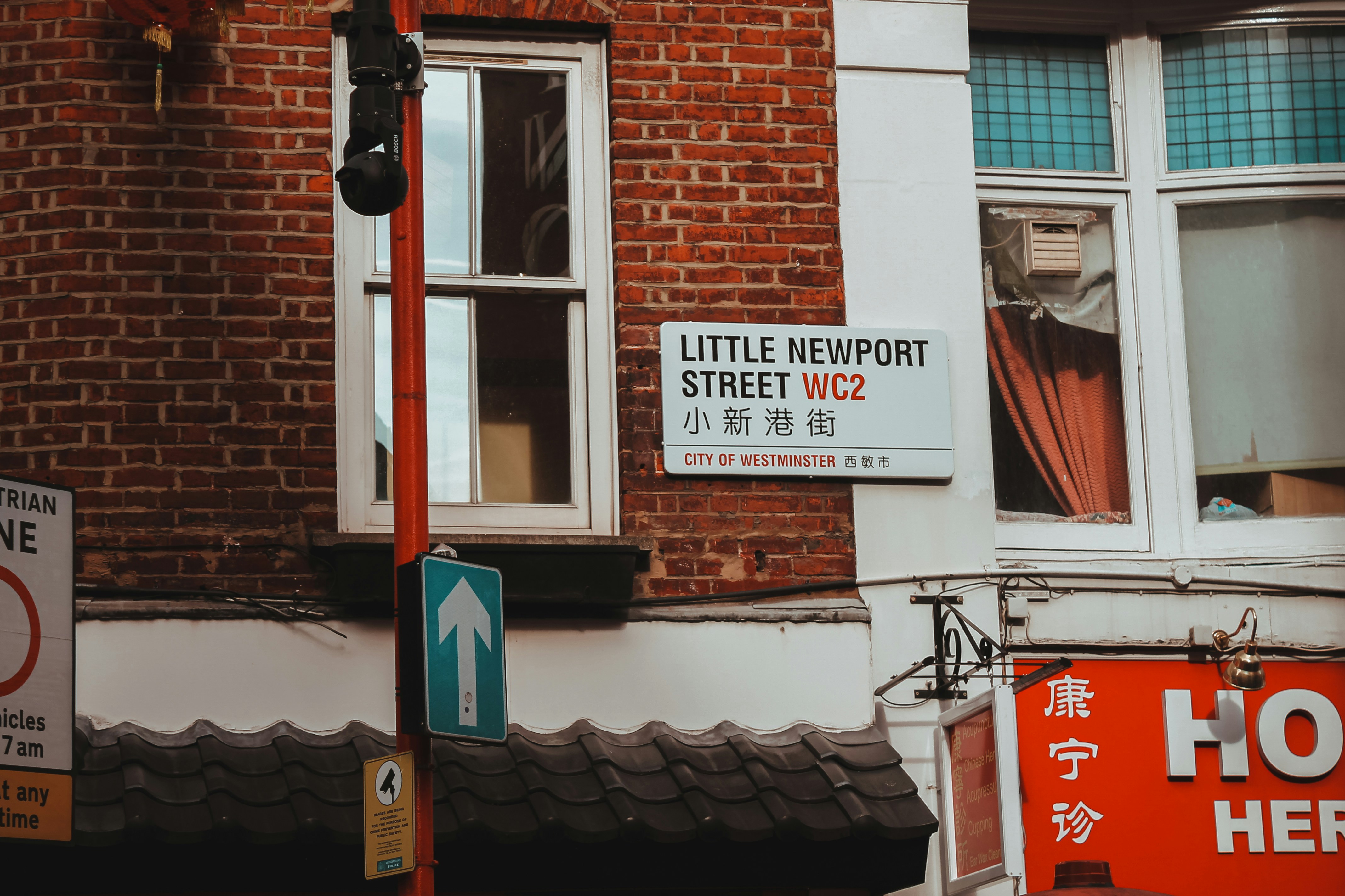 Photo by Chris Marchant with Canon EOS 1100D