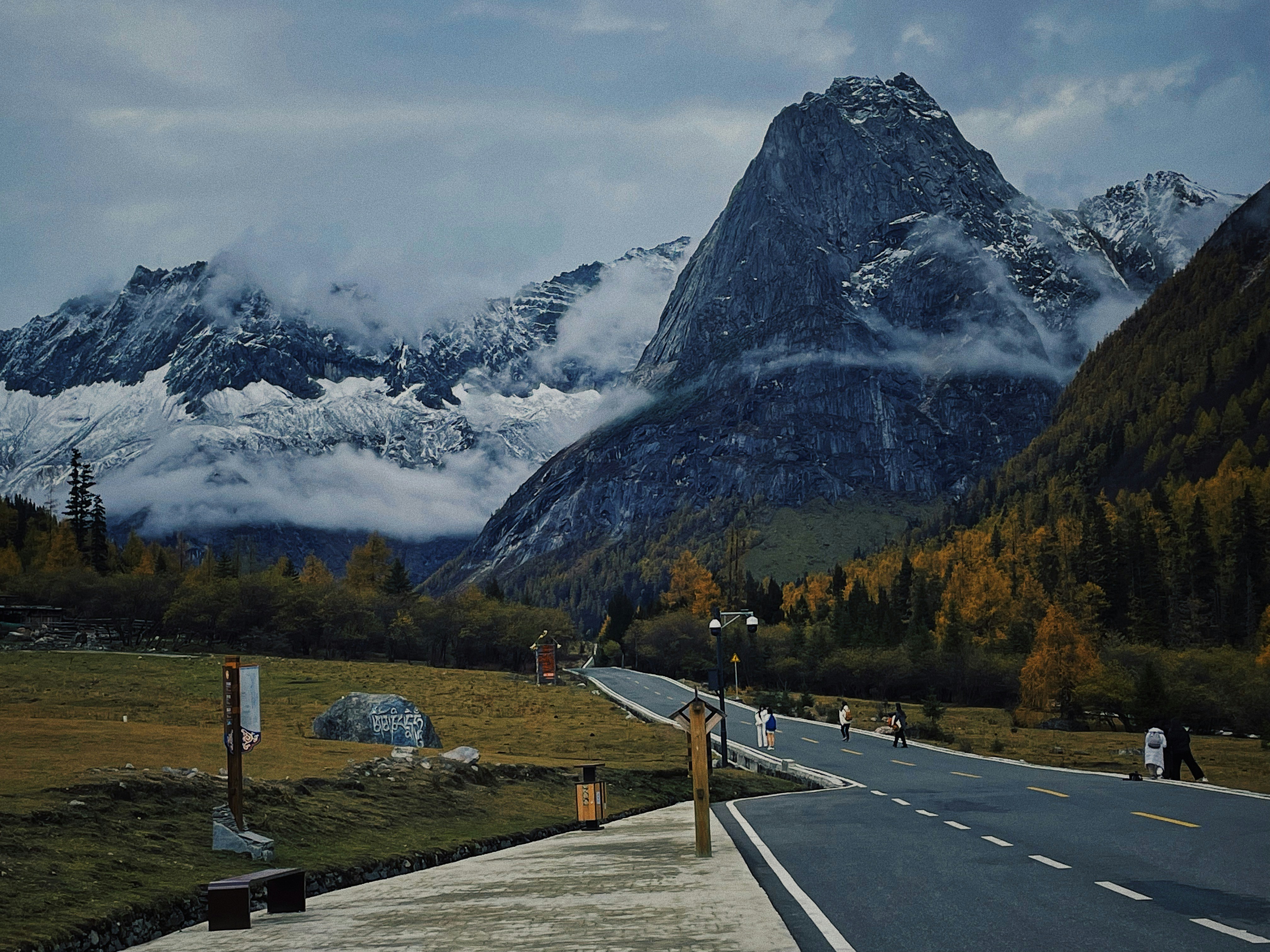 A road with a mountain in the background photo – Free Ngawa tibetan and ...