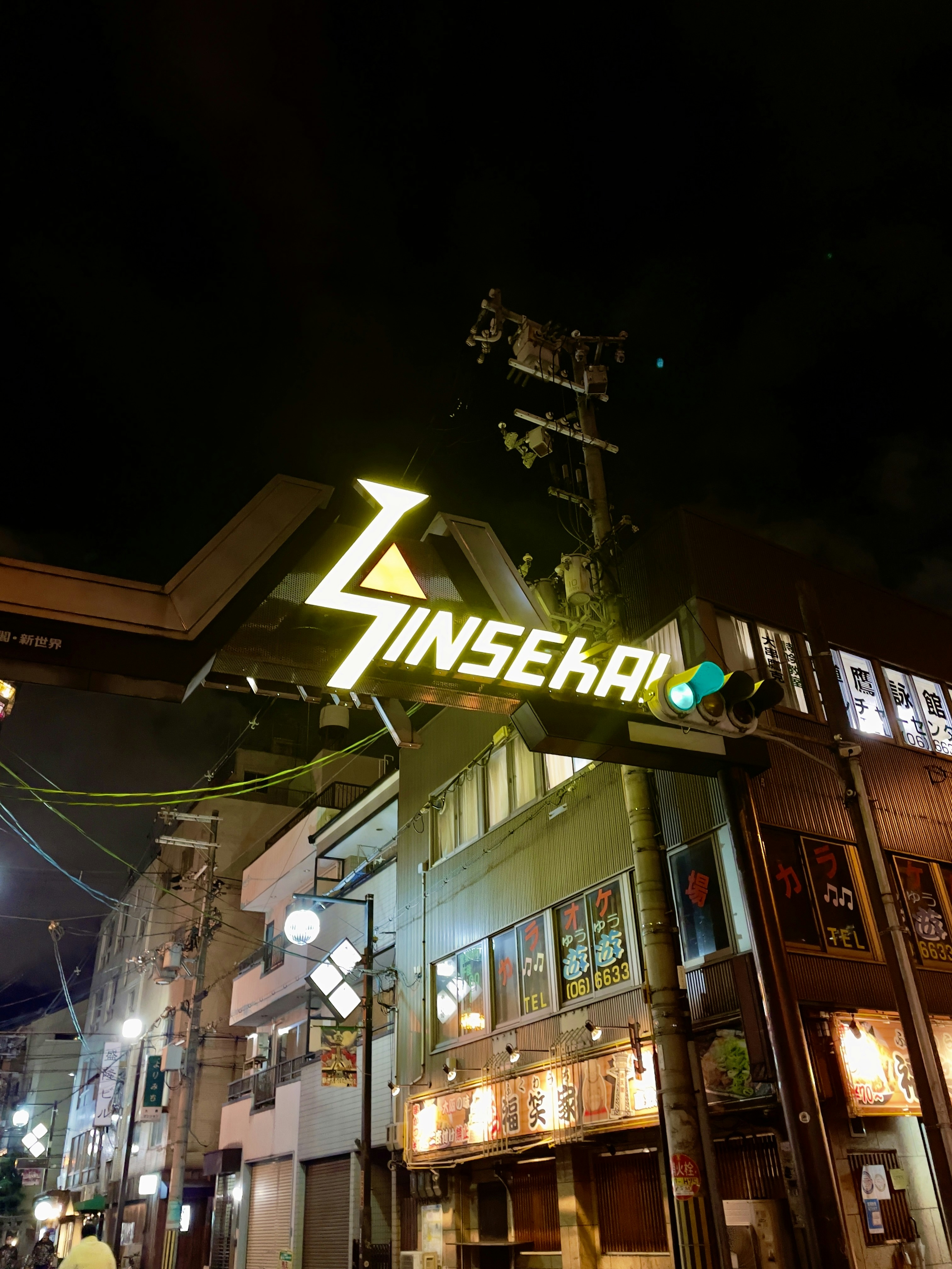Neon Embrace of Nightlife