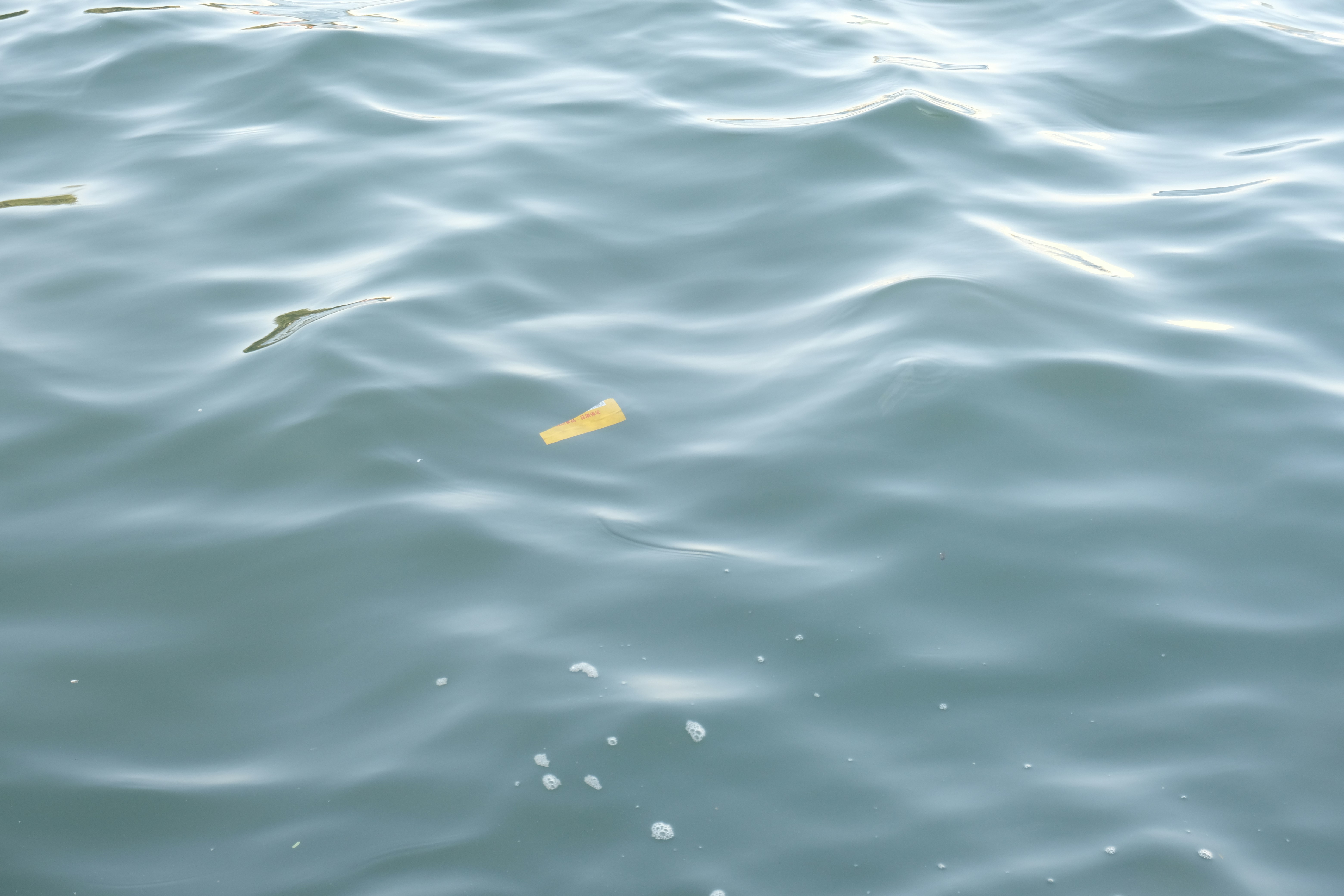 Floating Object In Water