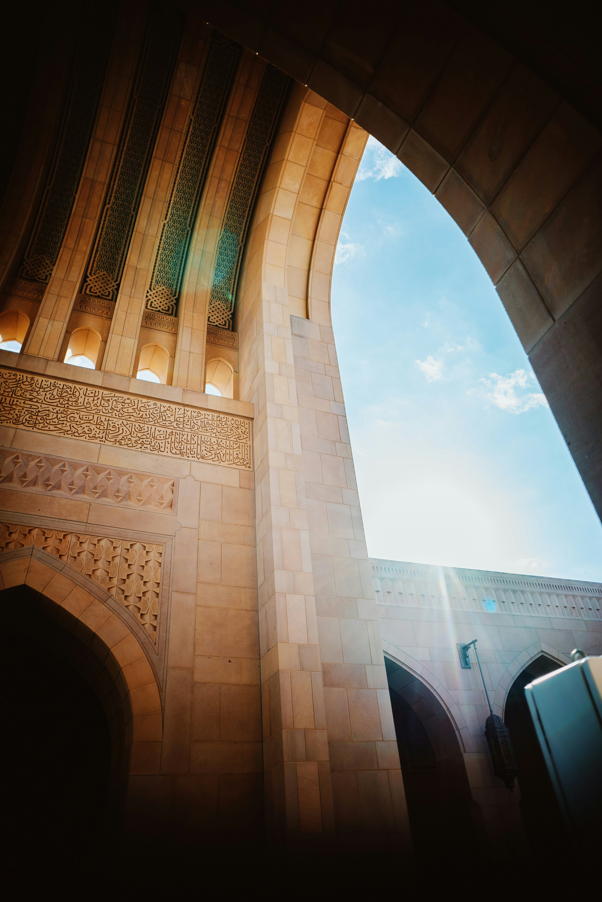 Sunlit Archway: The Golden Hour Entrance