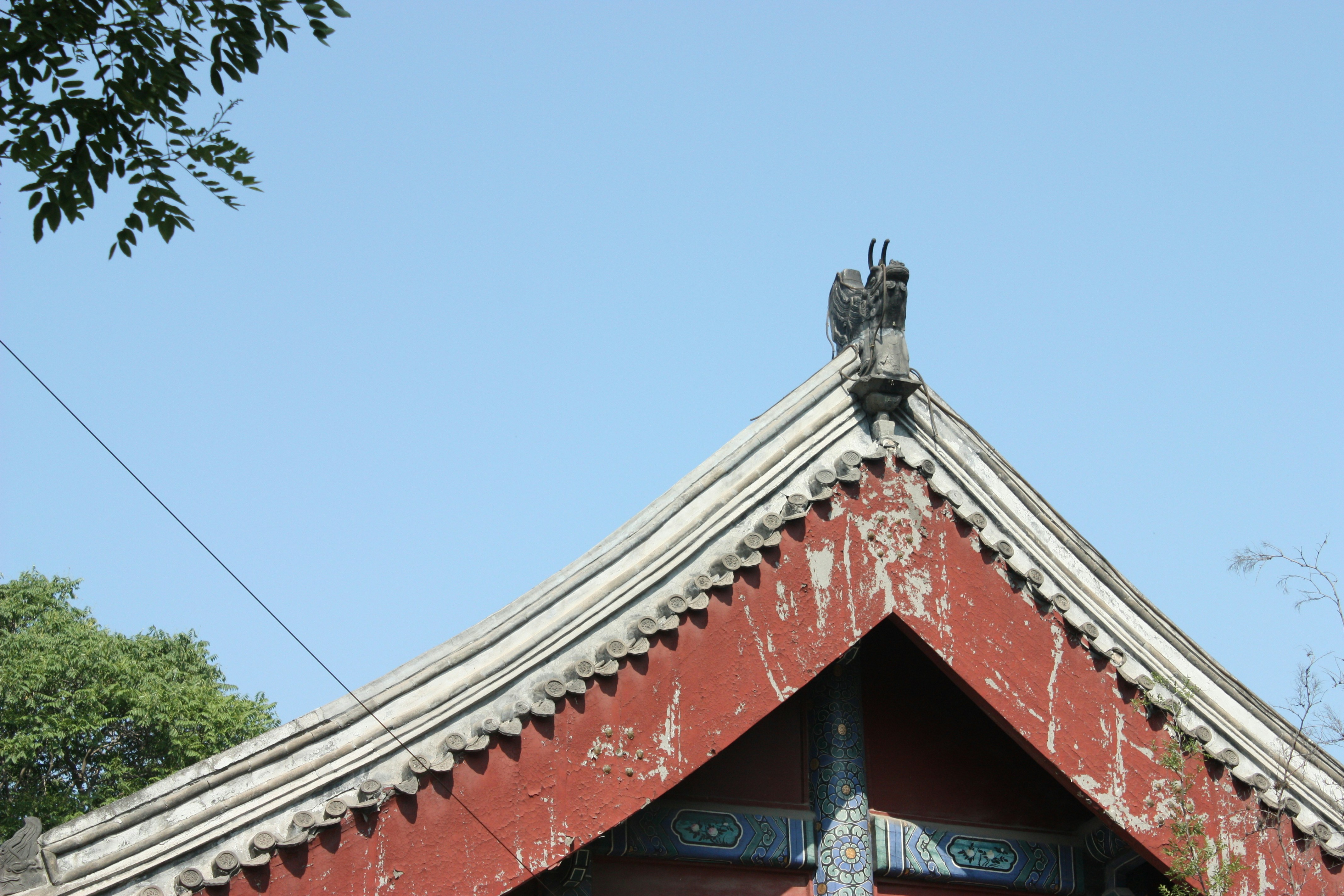 Site of the Duanqirui Government 段祺瑞府