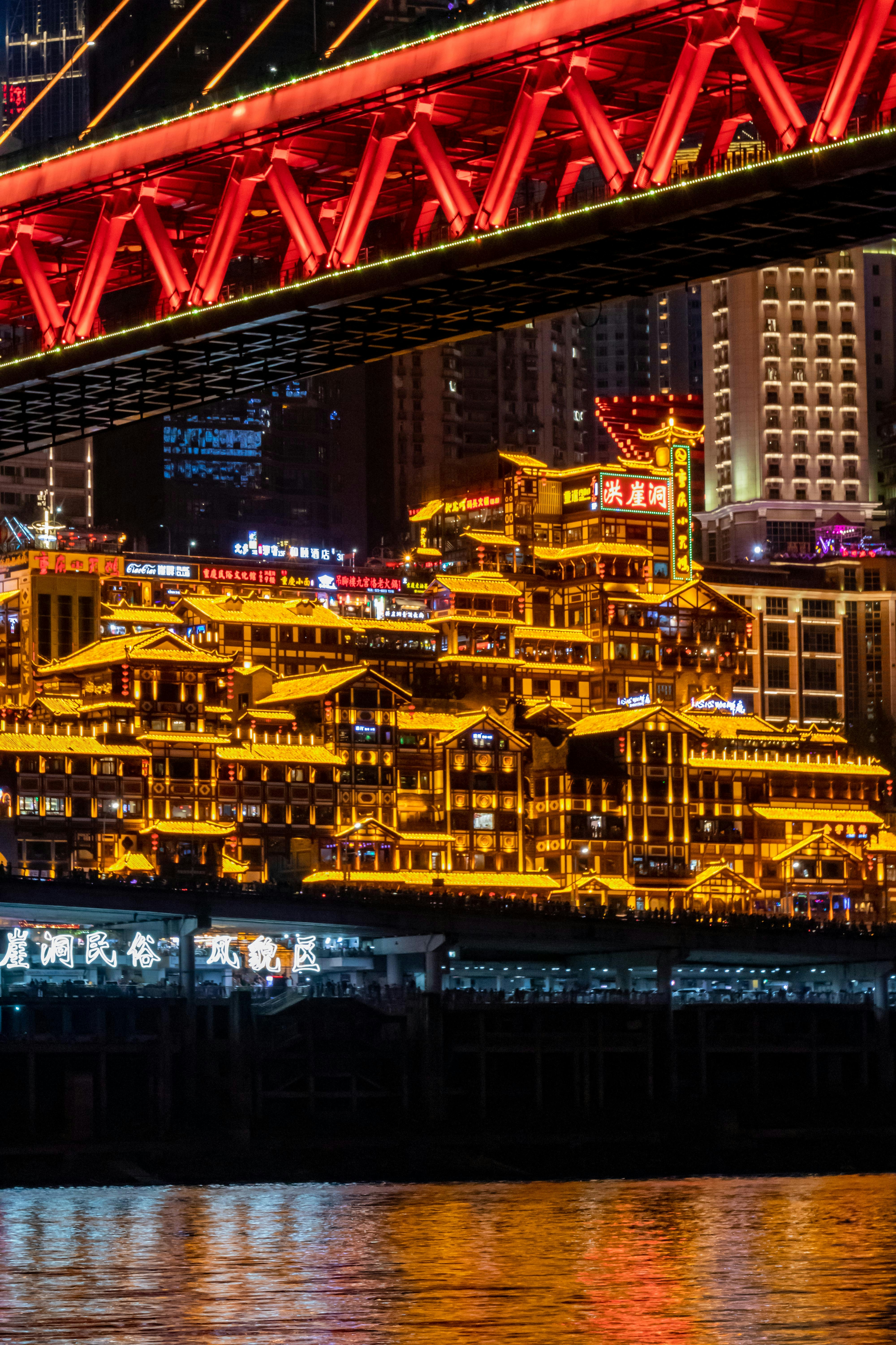 A bridge that has a bunch of lights on it photo – Free Hongyadong folk ...