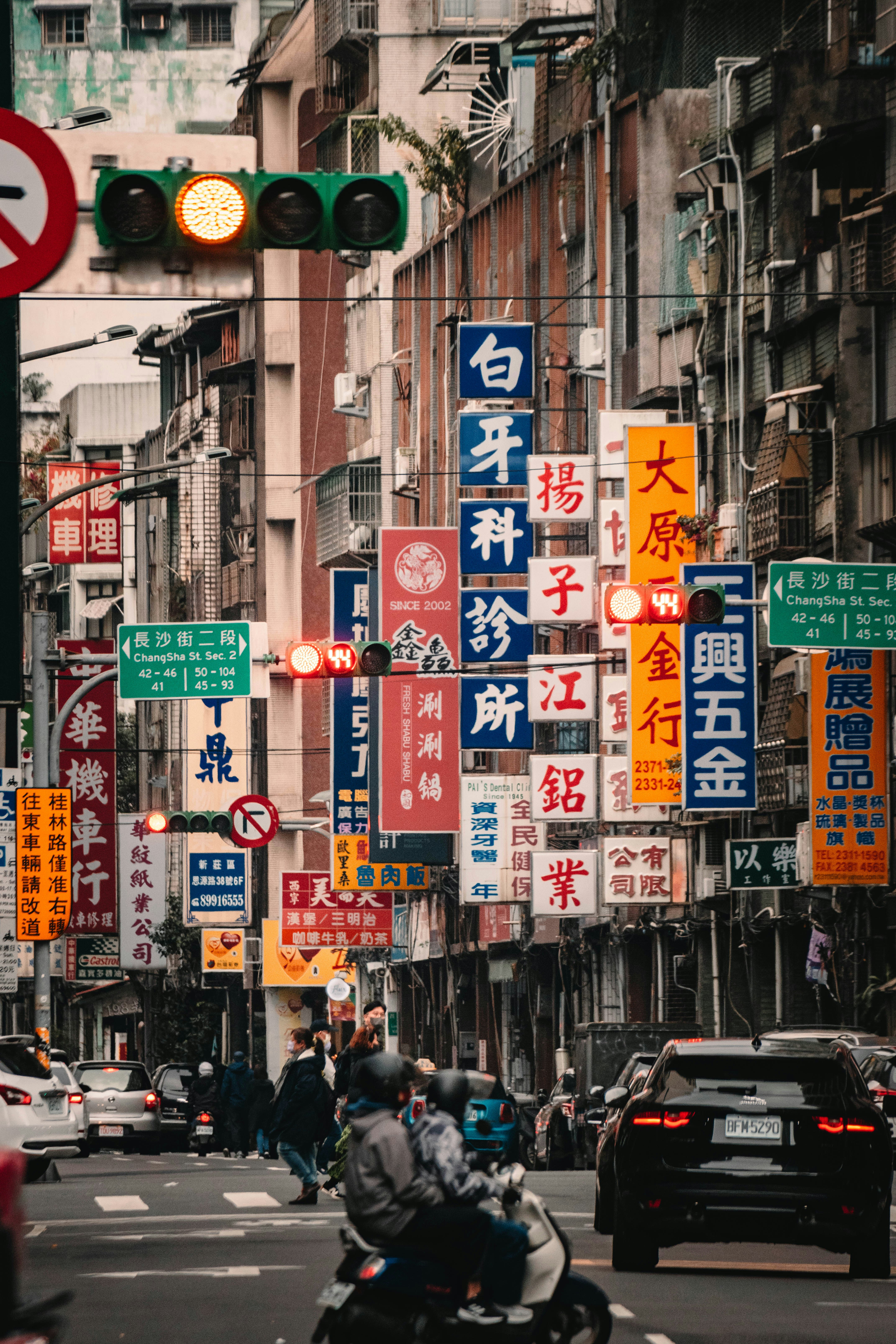 Tony Hsu (@tonyhsu) | Unsplash Photo Community