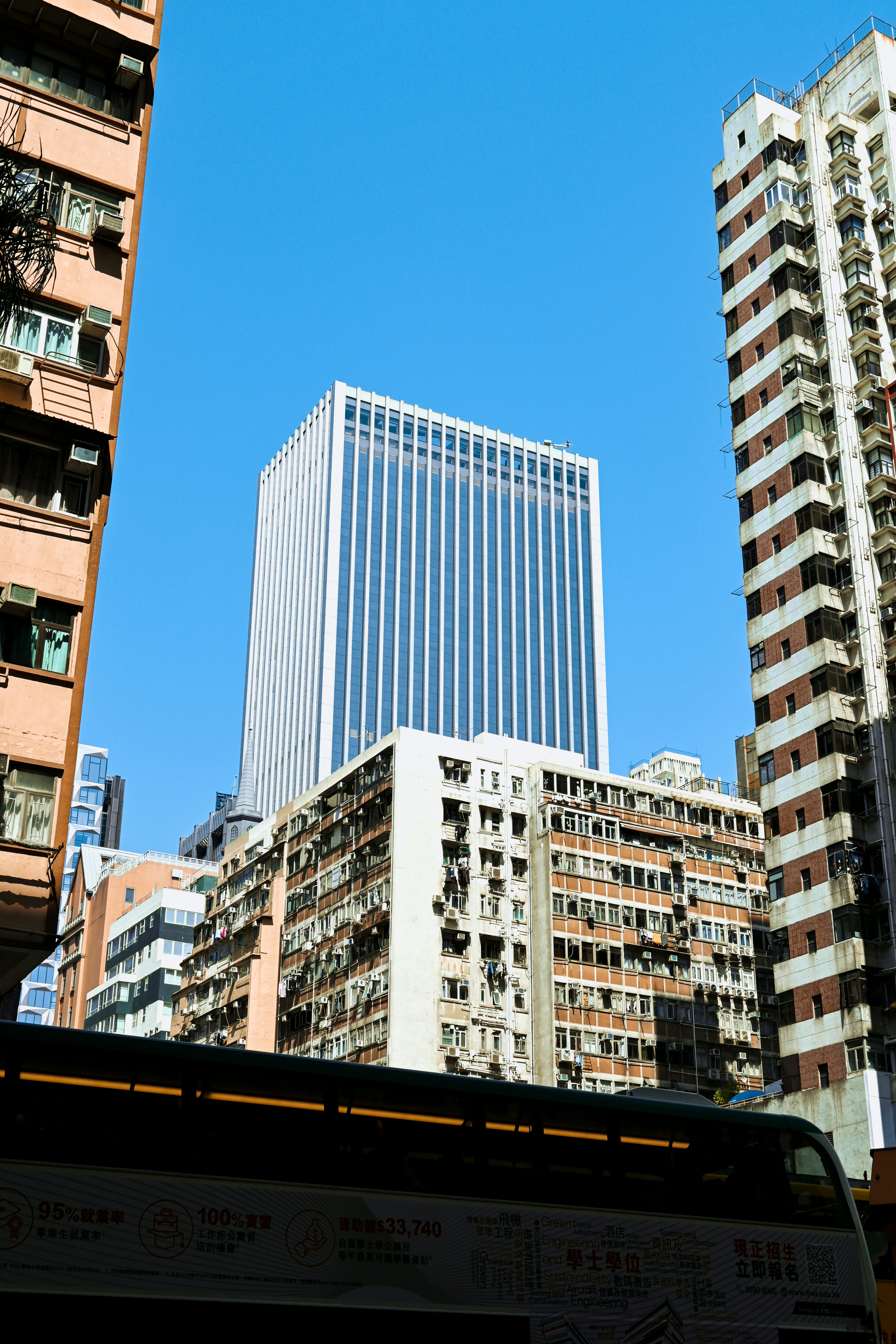 New and old buildings in Causeway Bay, Hong Kong