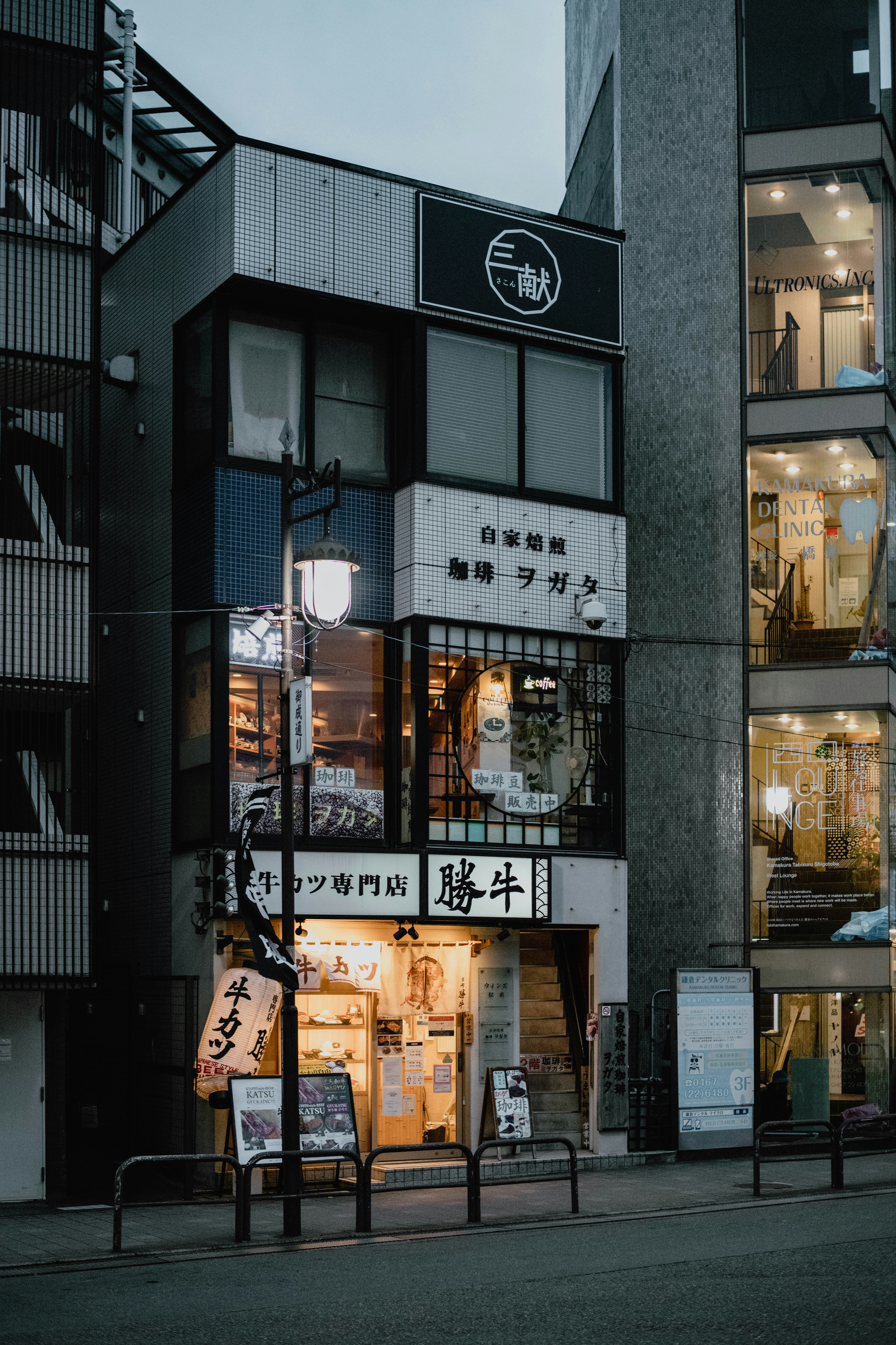 Photo by Mohamed Jamil Latrach with Nikon D850