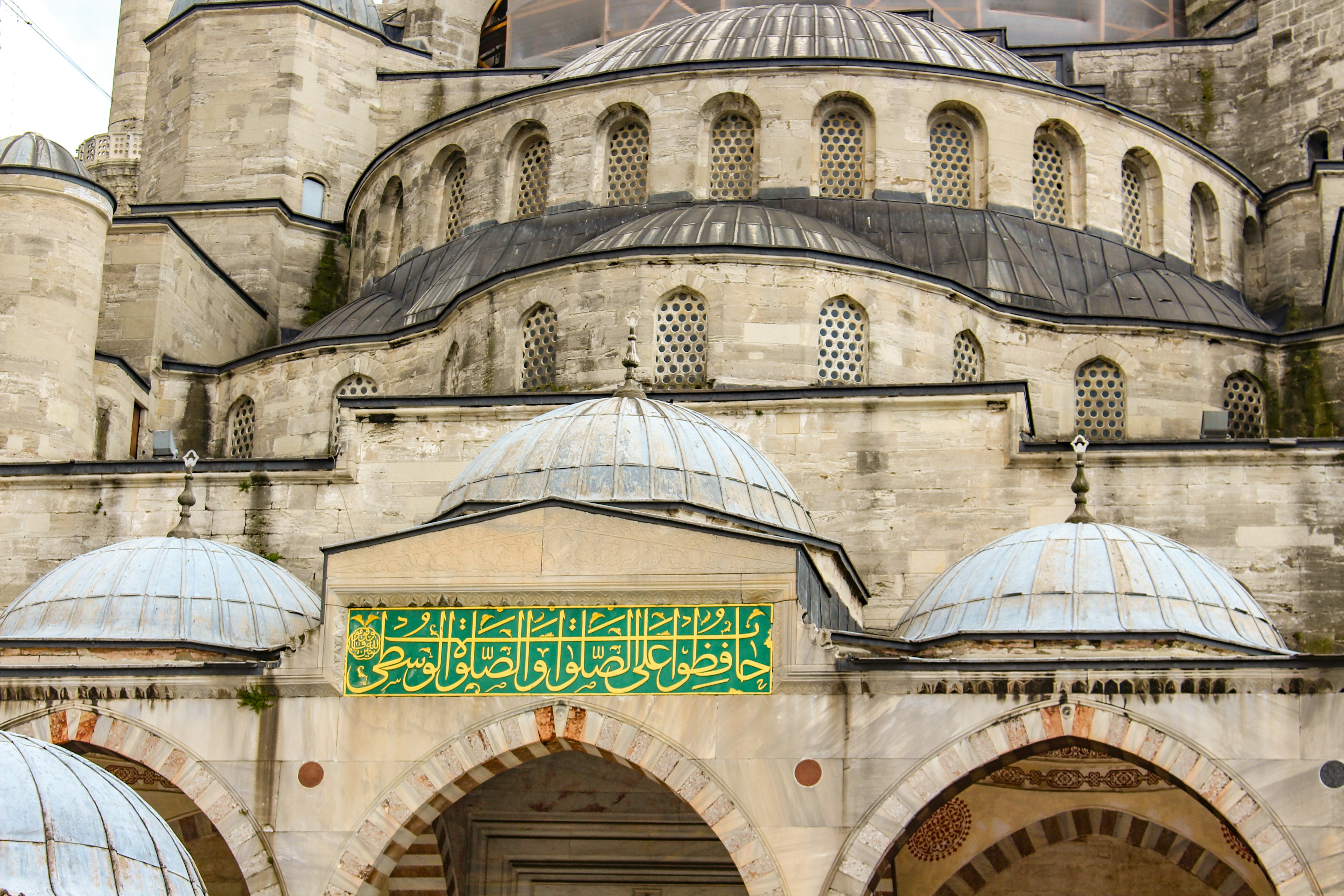 A large building with many arches and domes photo – Free Arabic ...