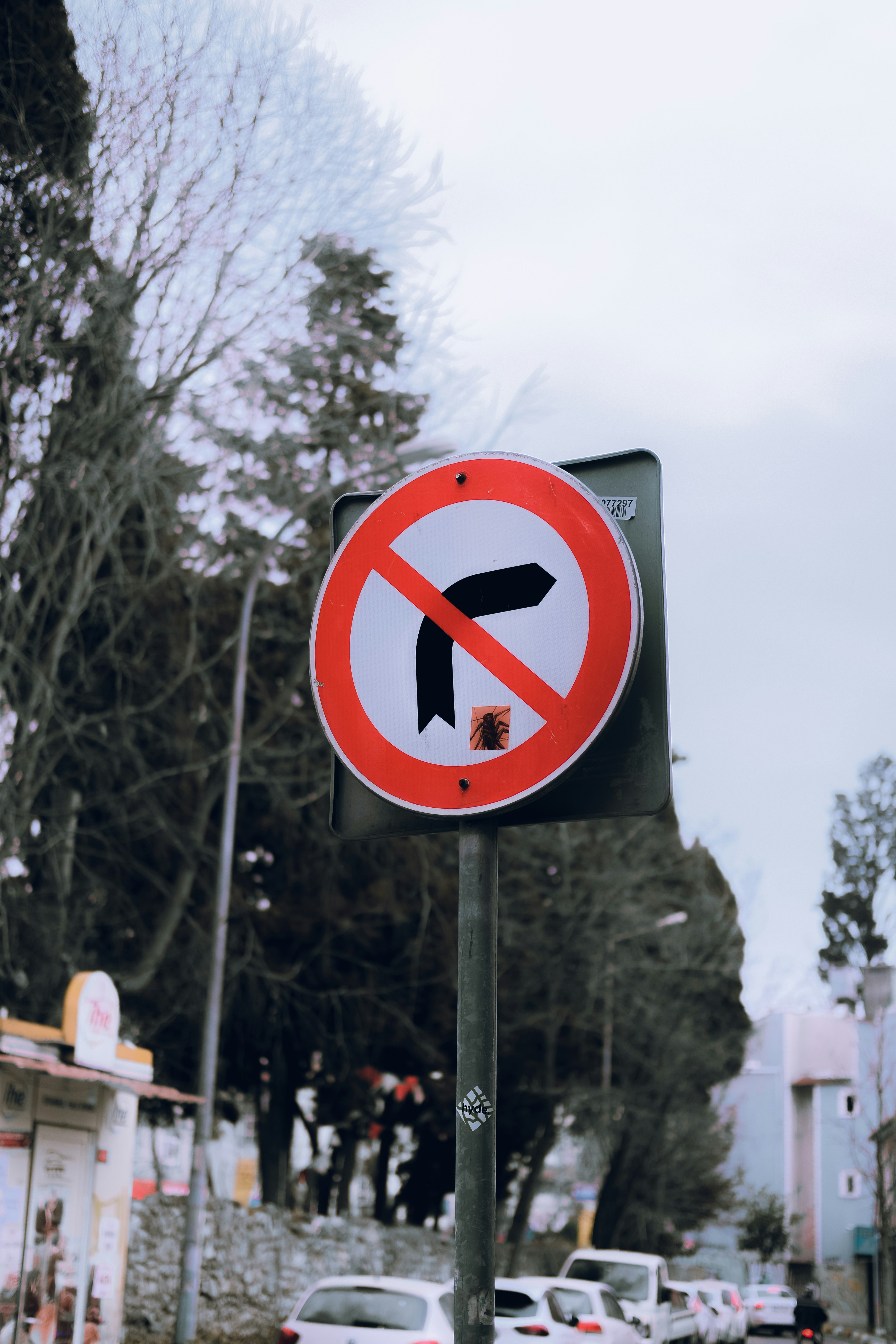 A no right turn sign on the side of the road photo – Free Sign Image on ...