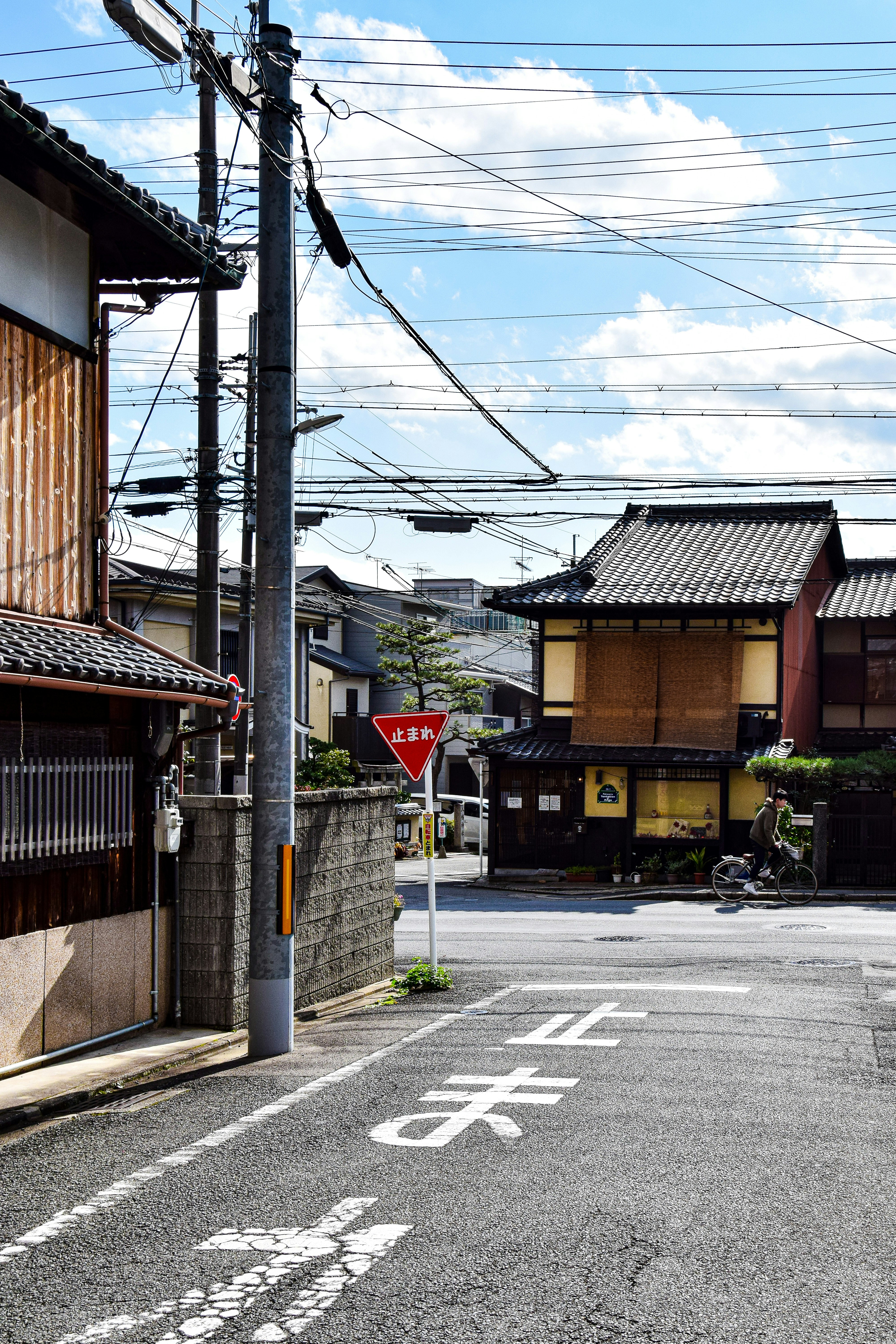 Empty Street Corner