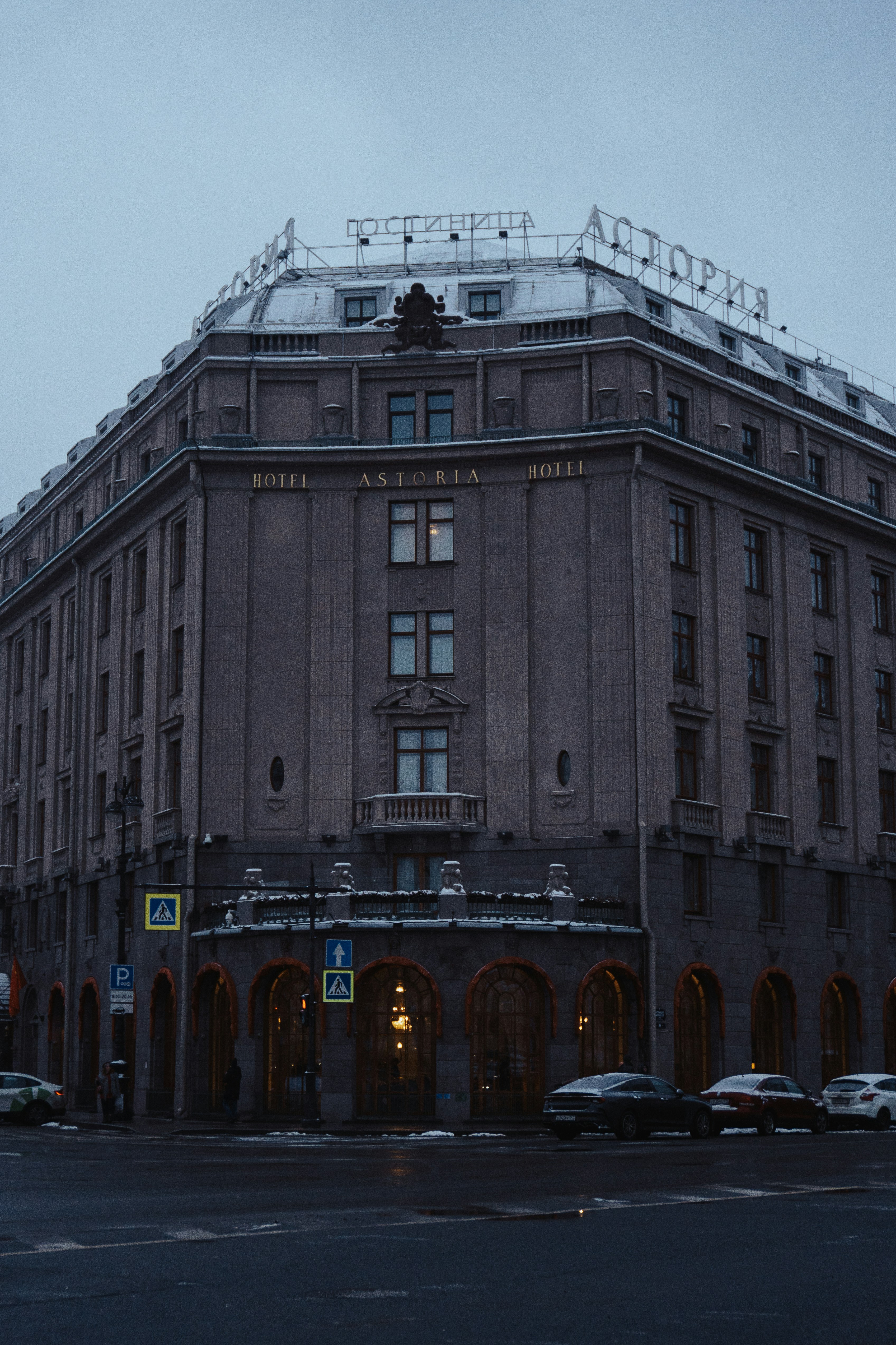 Hotel Astoria Facade at Dusk: Historic Grandeur Under Overcast Skies