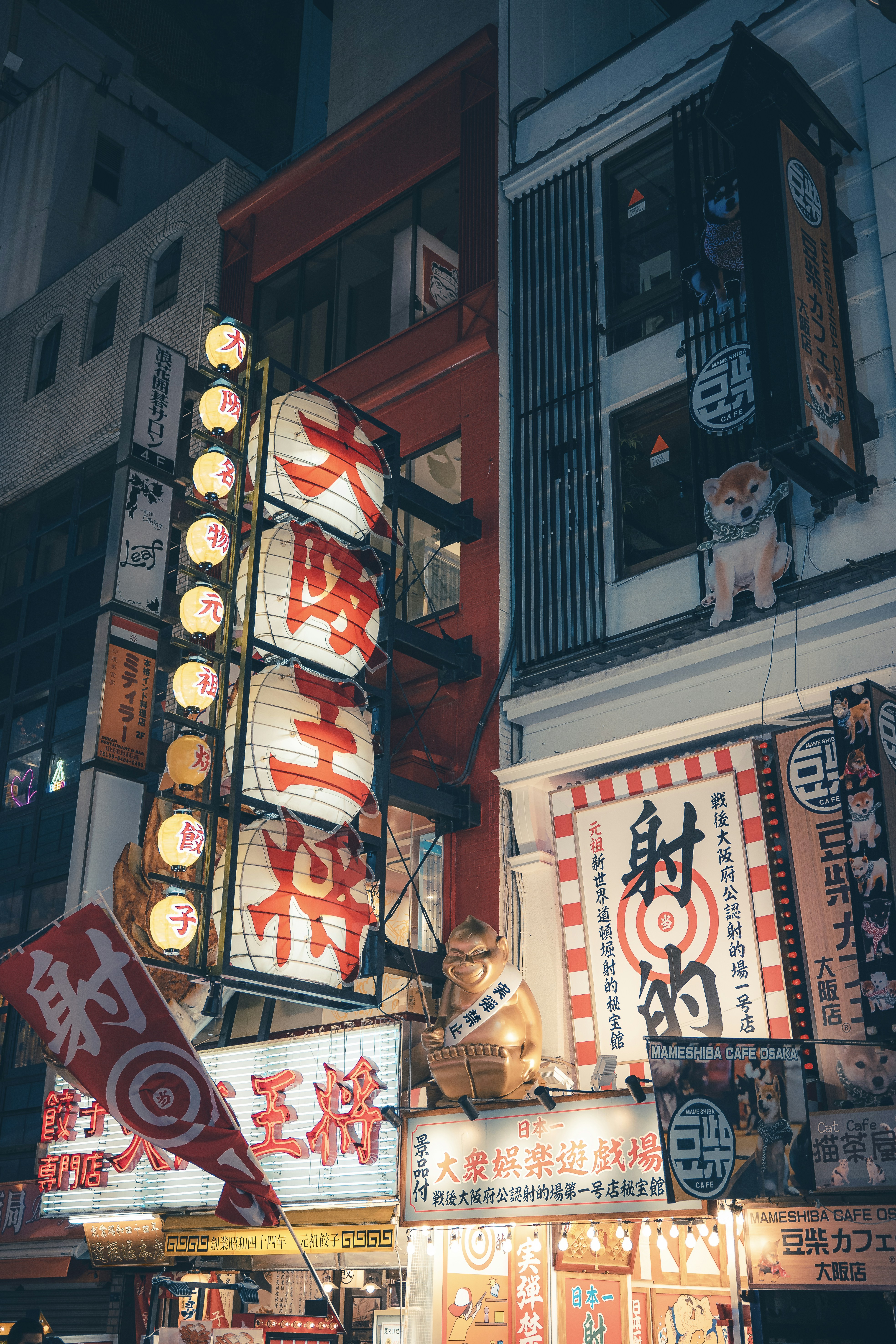 Photo by Willian Justen de Vasconcellos with Sony Alpha 7C