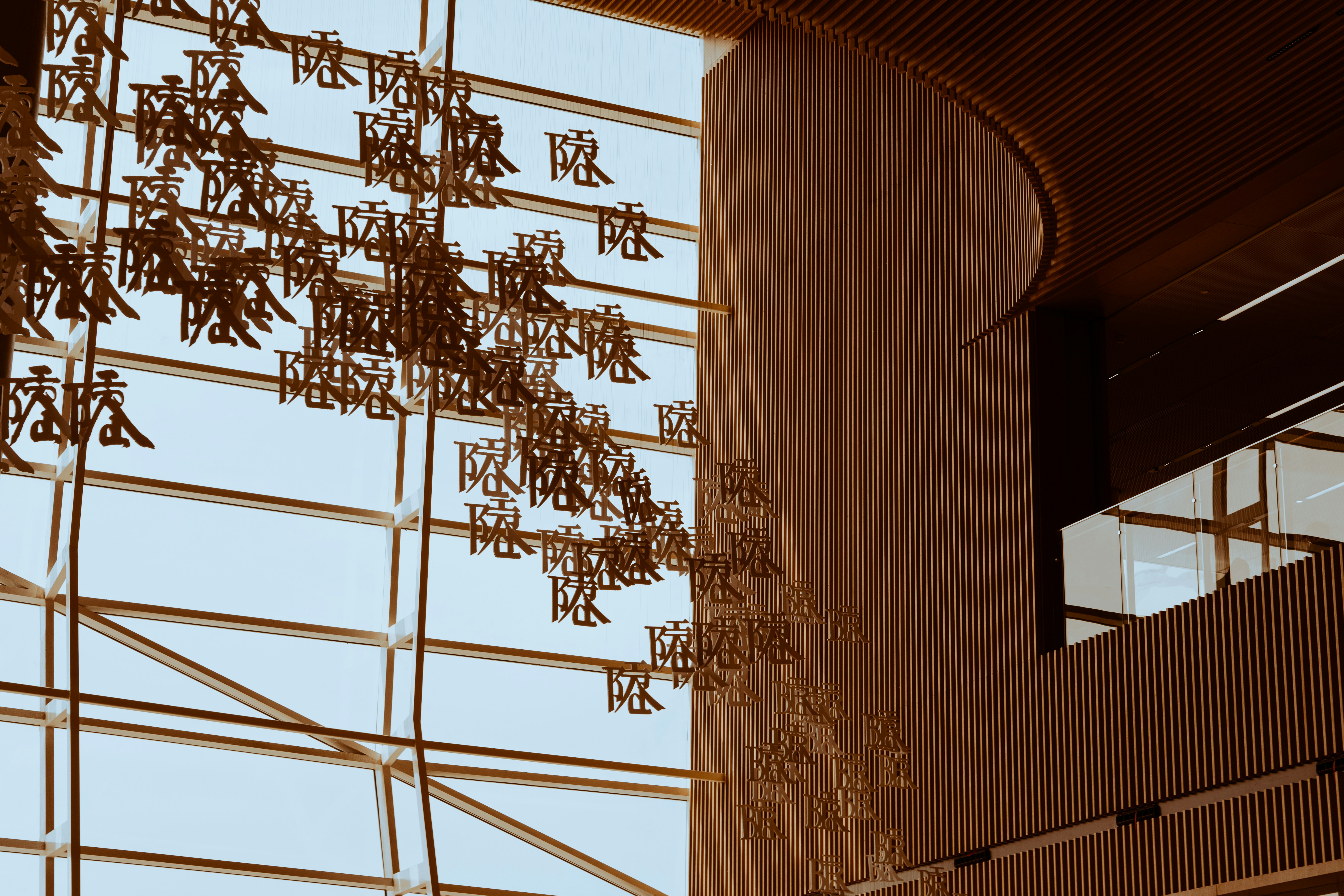 A building that has a lot of writing on it photo – Free Shanghai ...