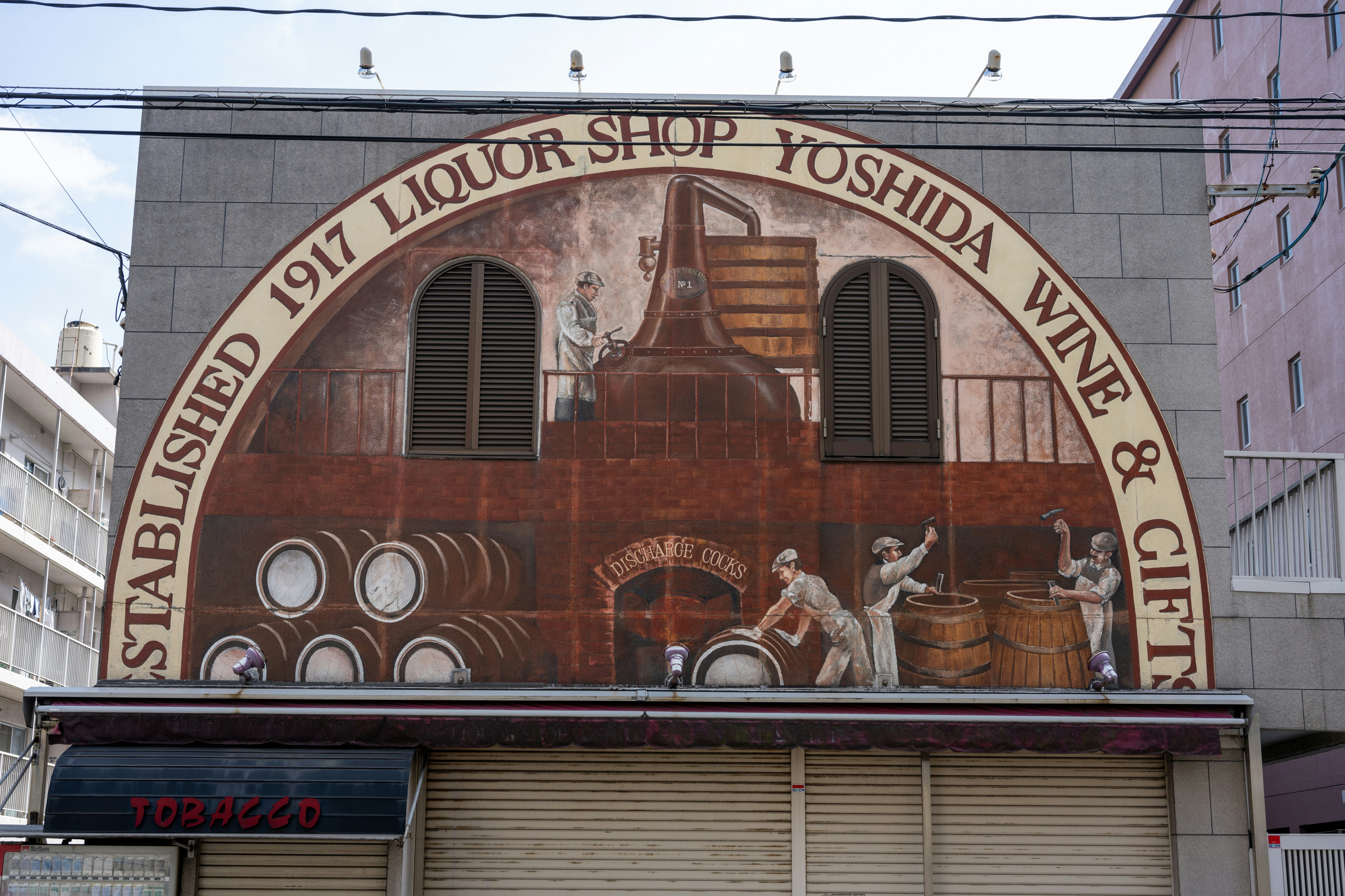 a large mural on the side of a building