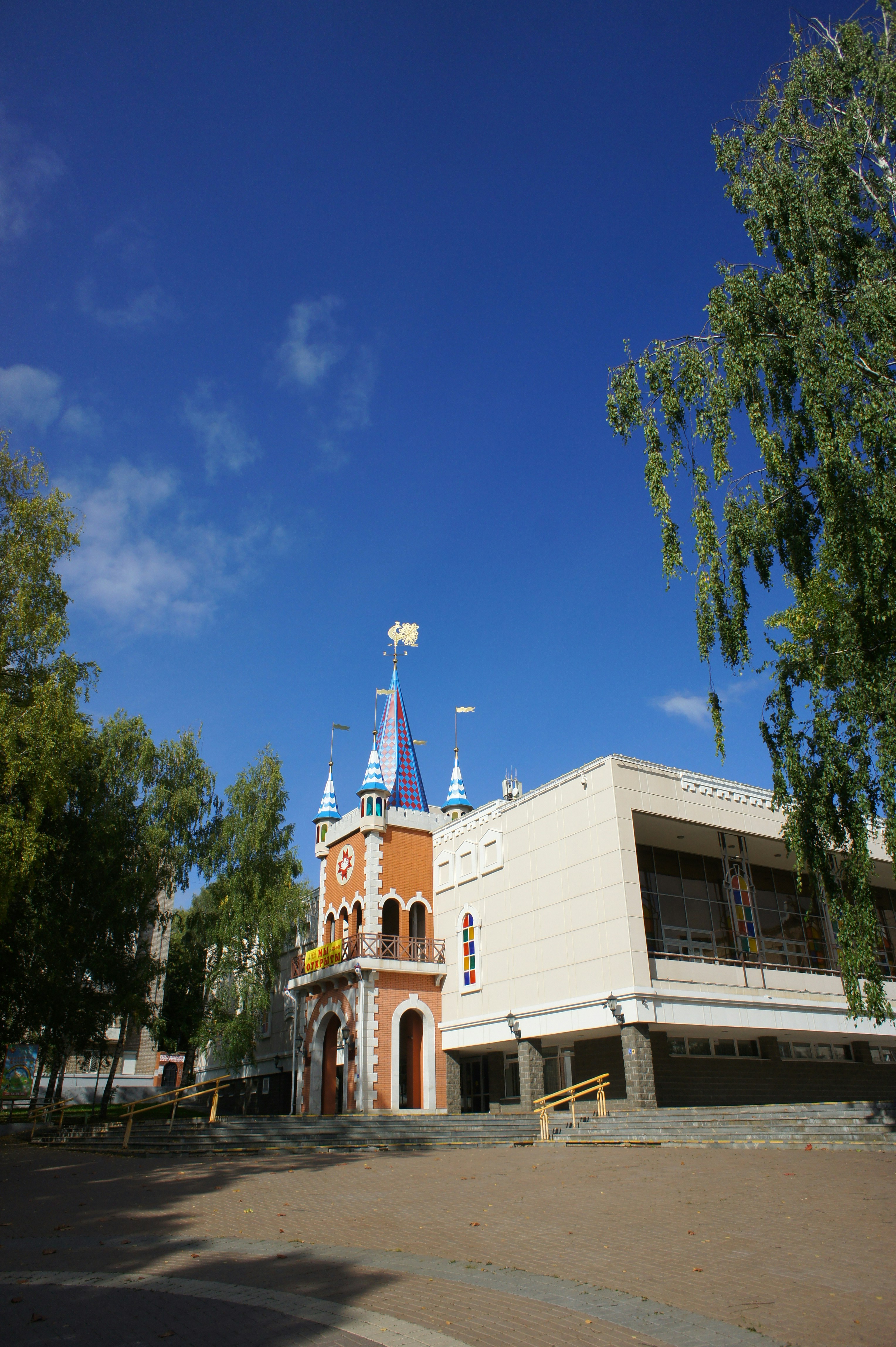 State Puppet Theater of the Udmurt Republic