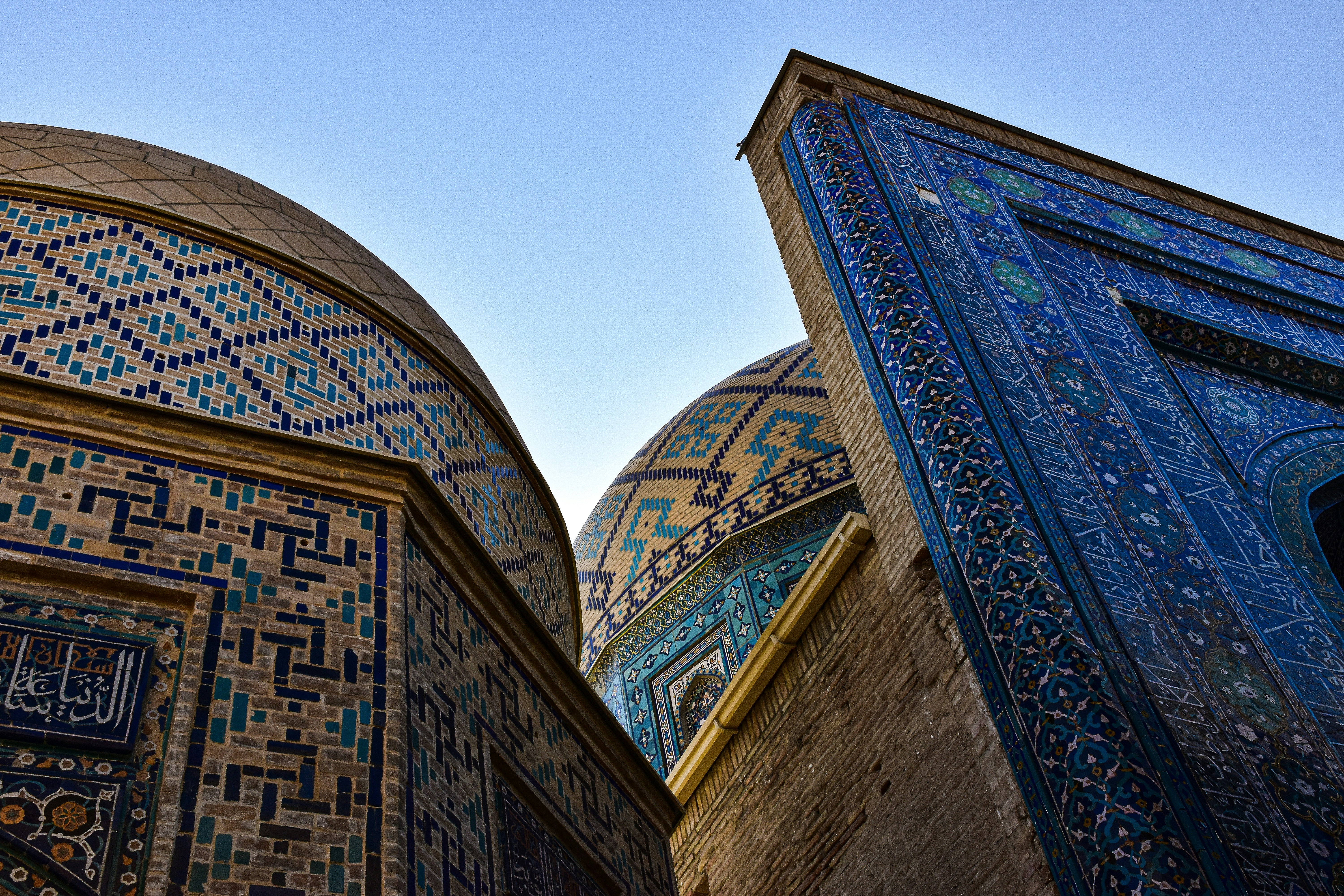 A close up of the top of a building photo – Free Samarkand Image on ...