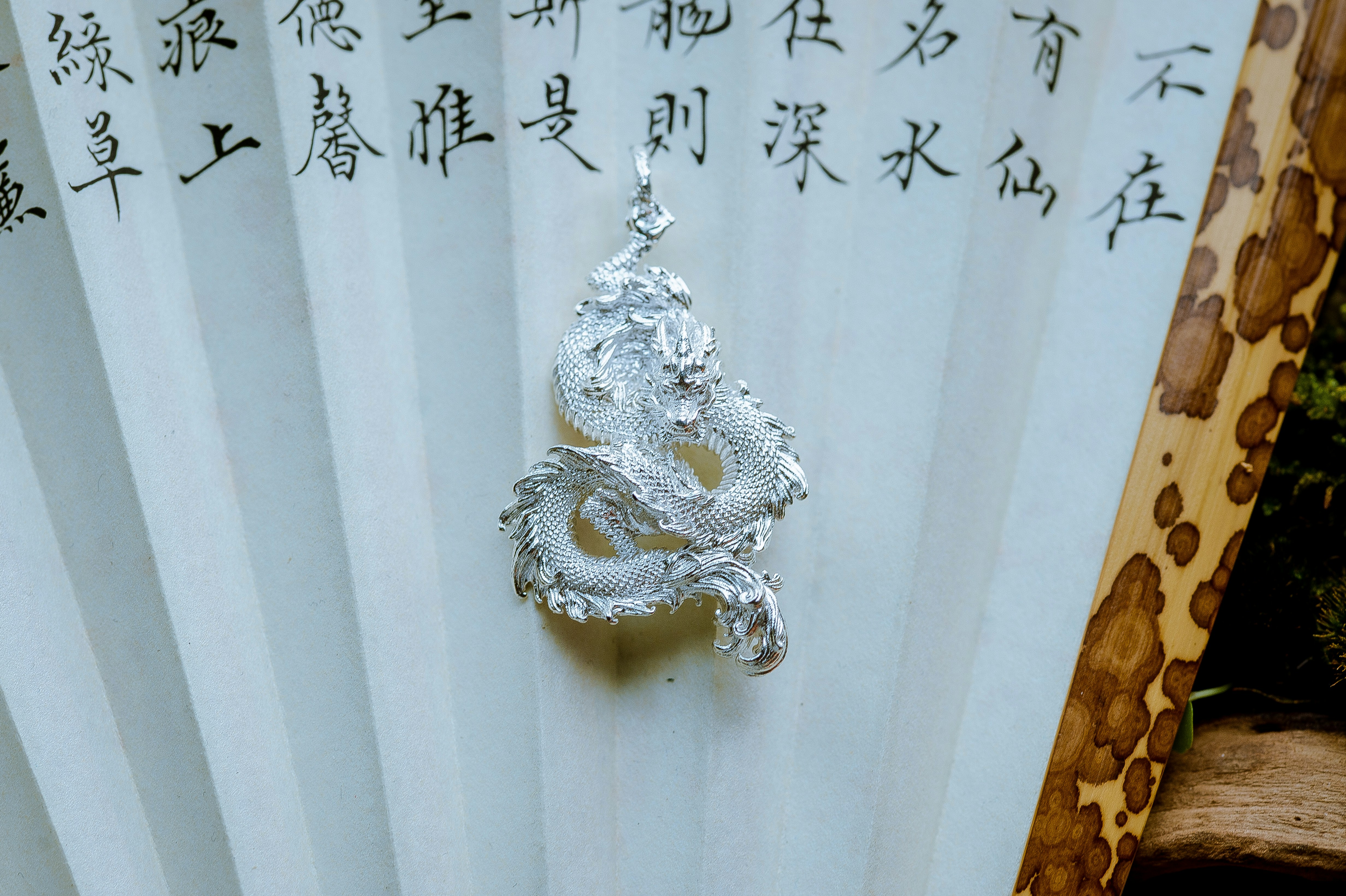 Dragon Pendant