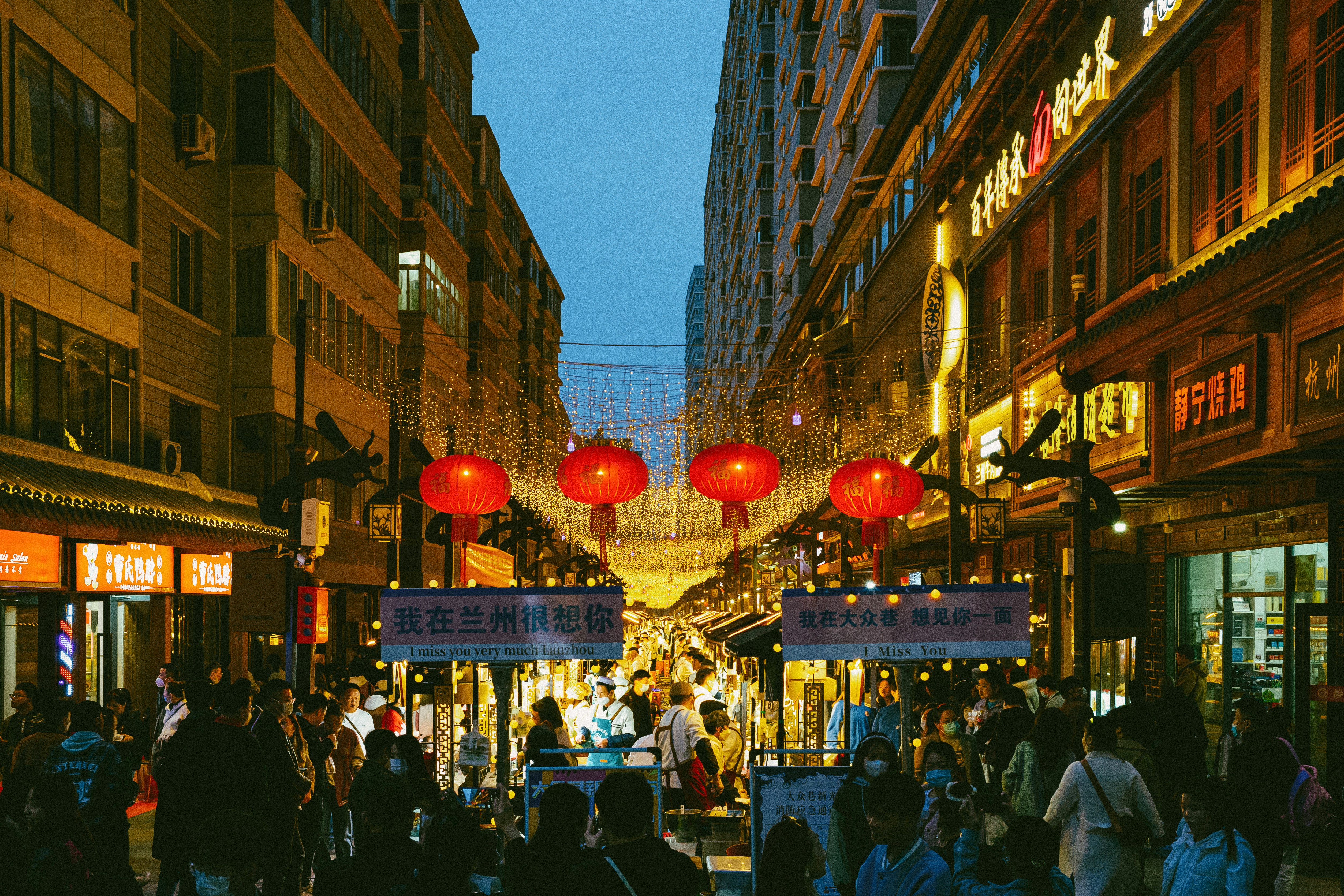 A crowded city street filled with lots of people photo – Free Urban ...
