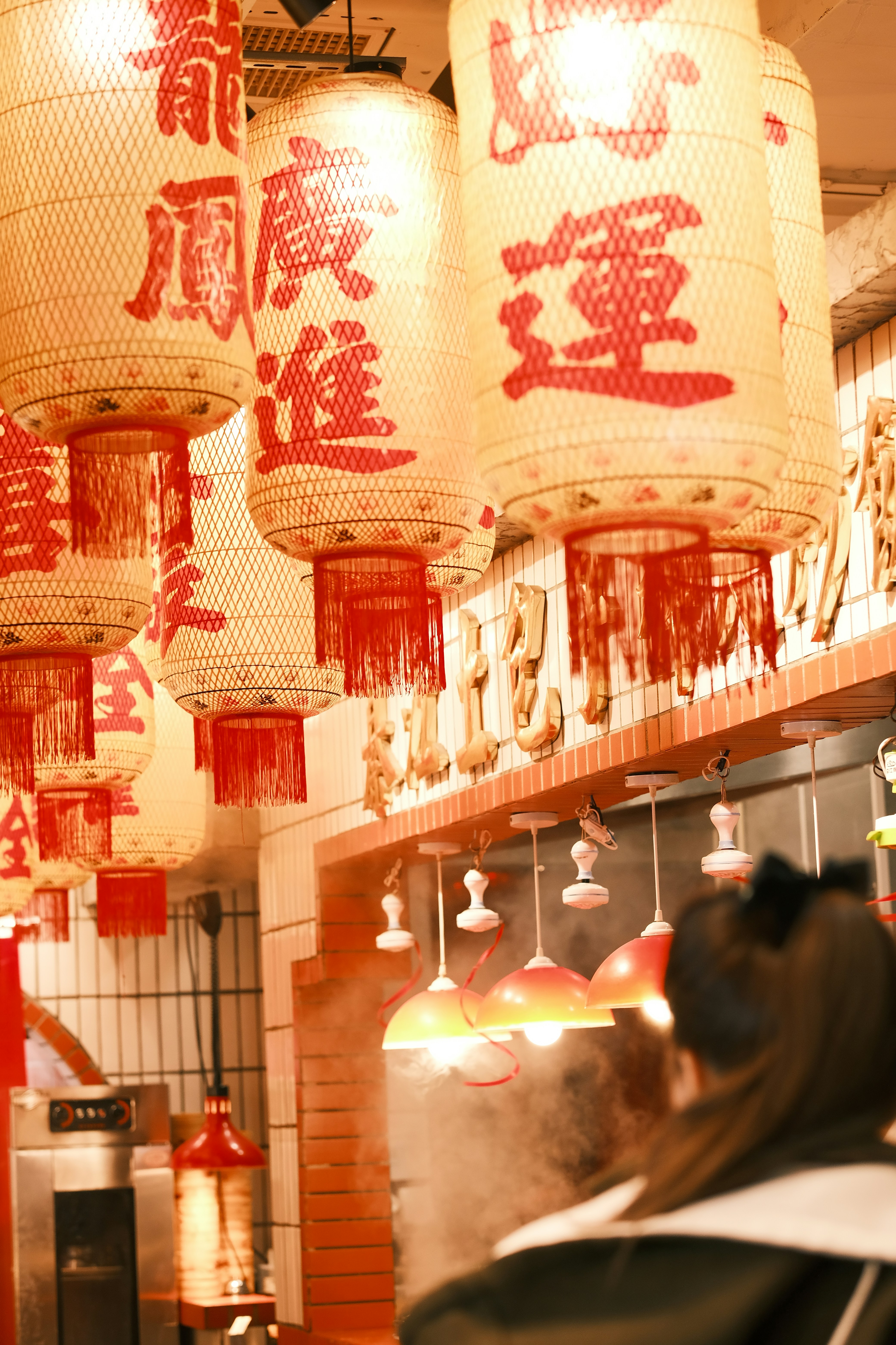 Sample photo from Fujifilm X-T30 II