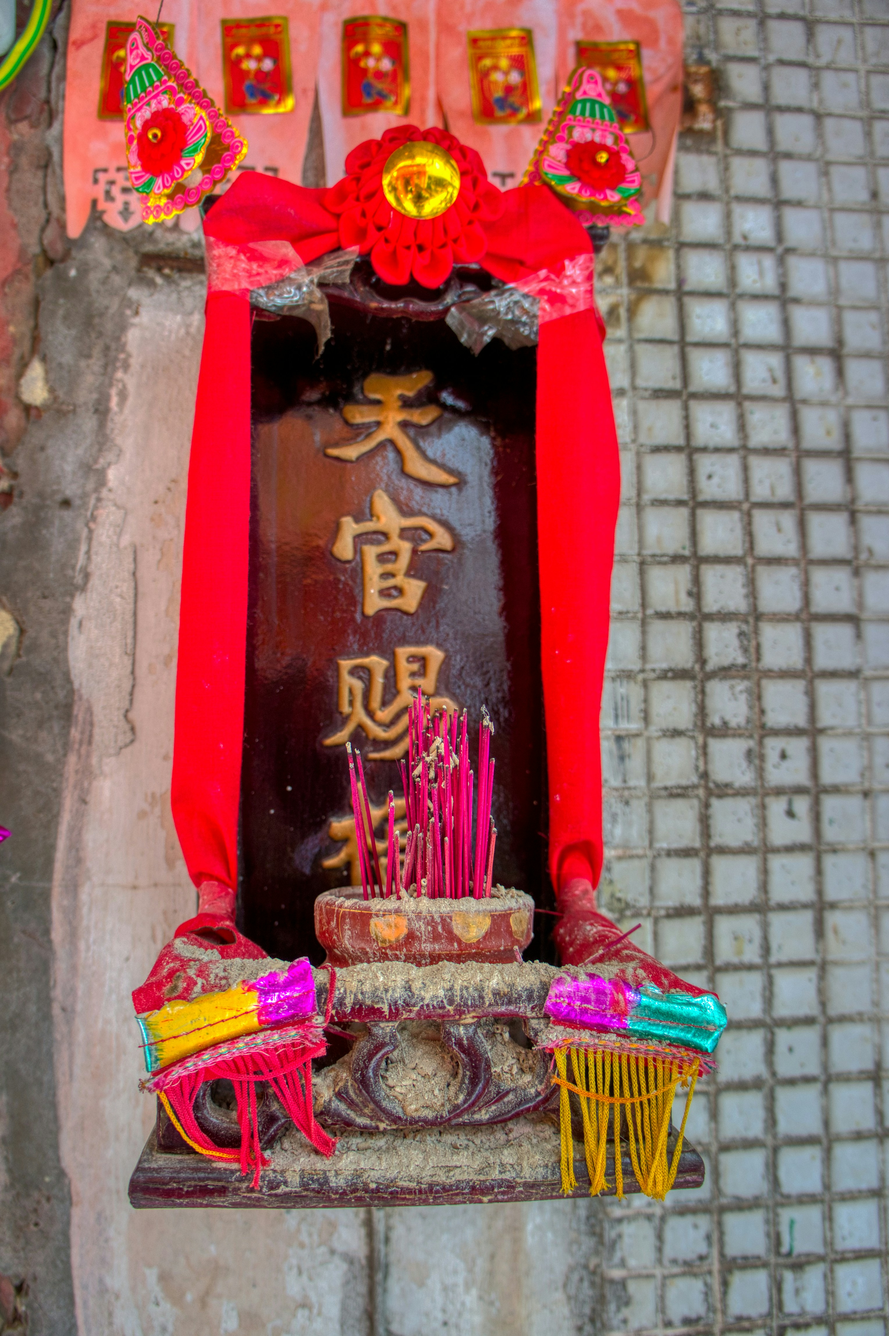 Red-Threaded Shrine: Incense and Offerings Under the Lantern