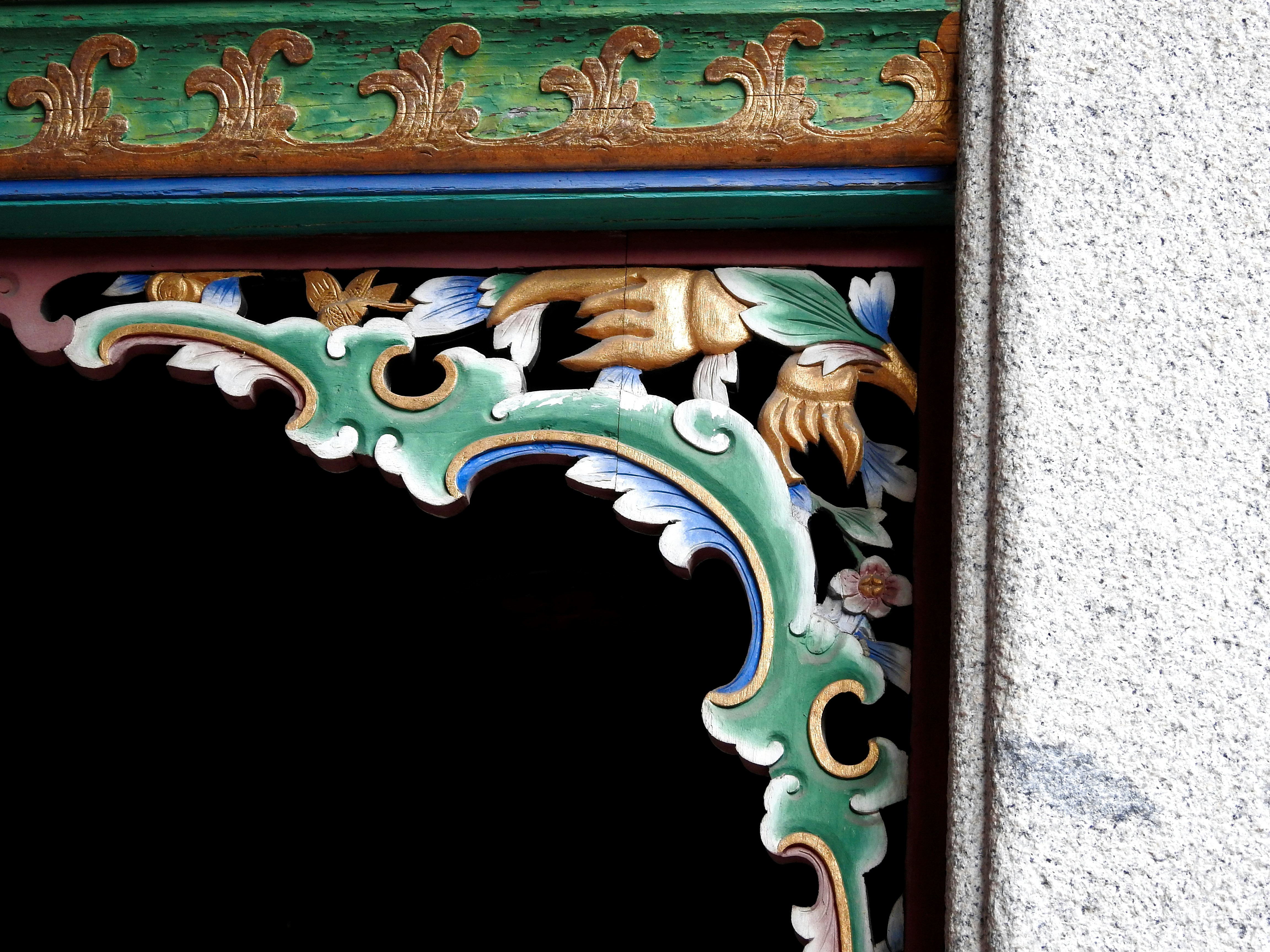 A close up of a decorative window frame photo – Free Monastery Image on ...