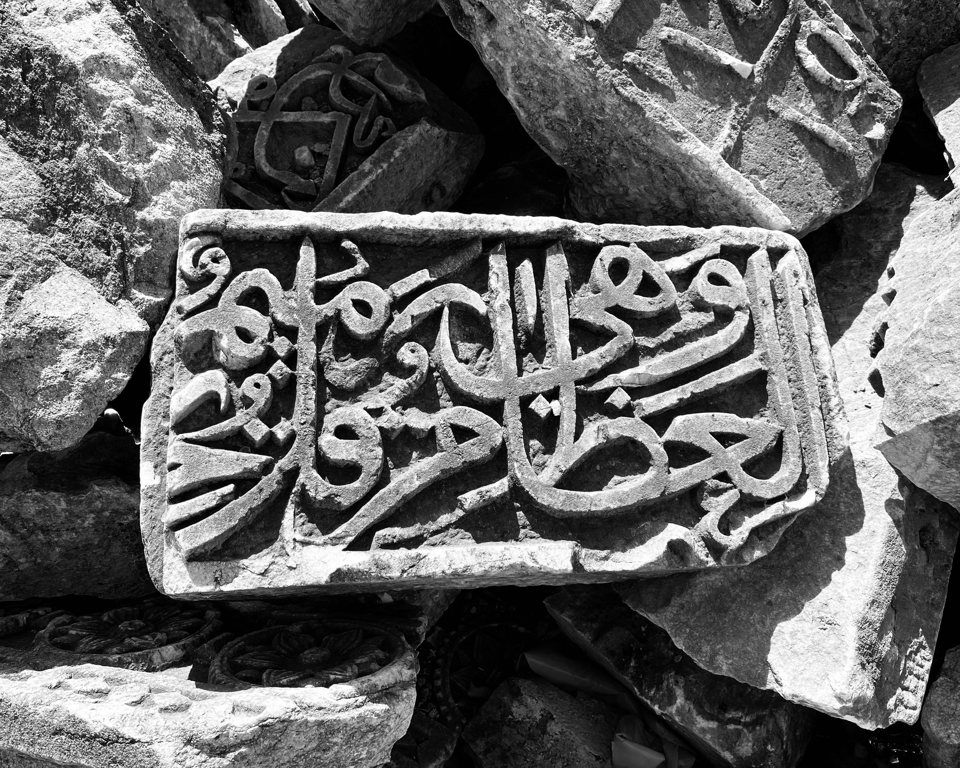 350+ Arabic Pictures [HD] | Download Free Images on Unsplash
