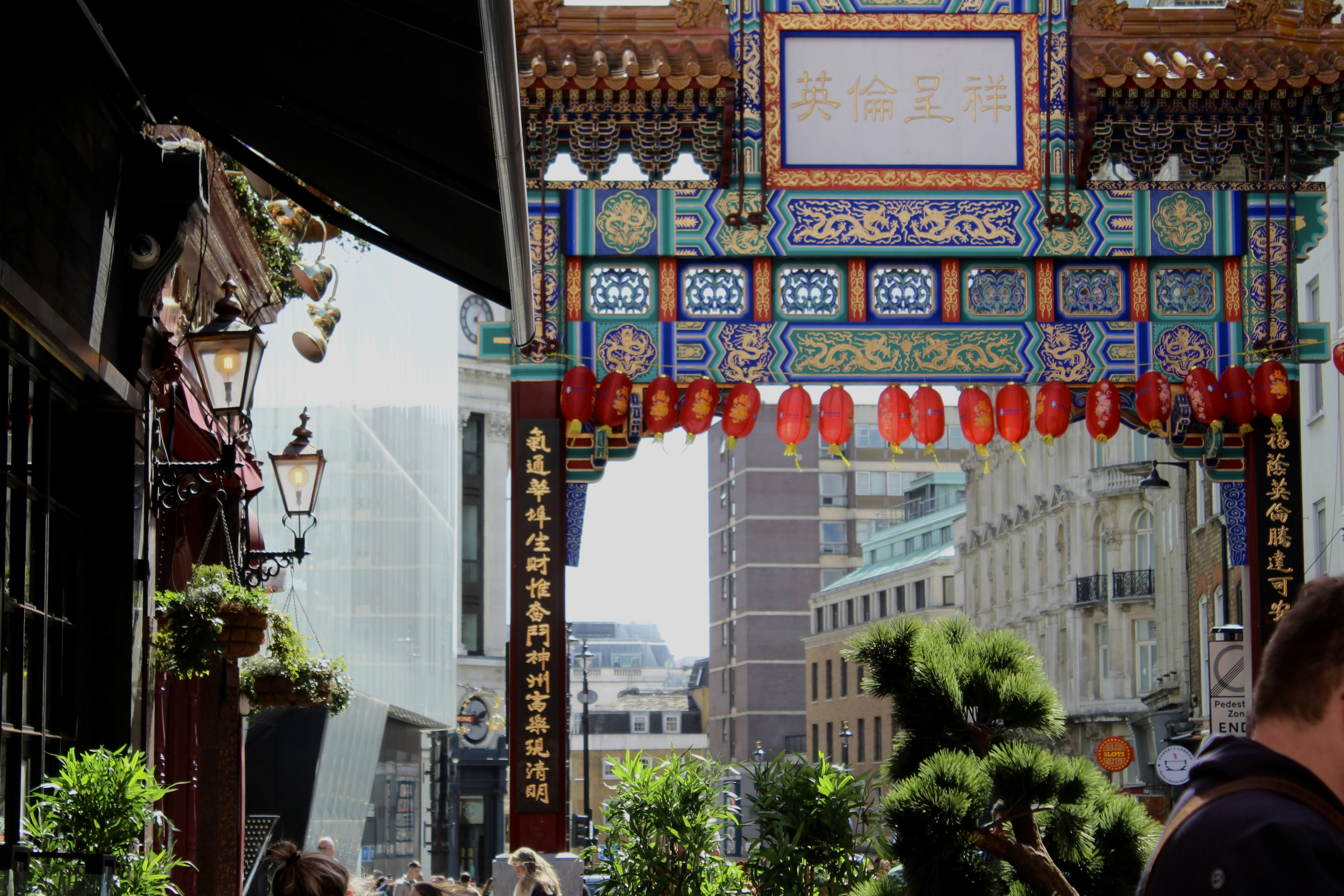 Gateway to Cultural Richness