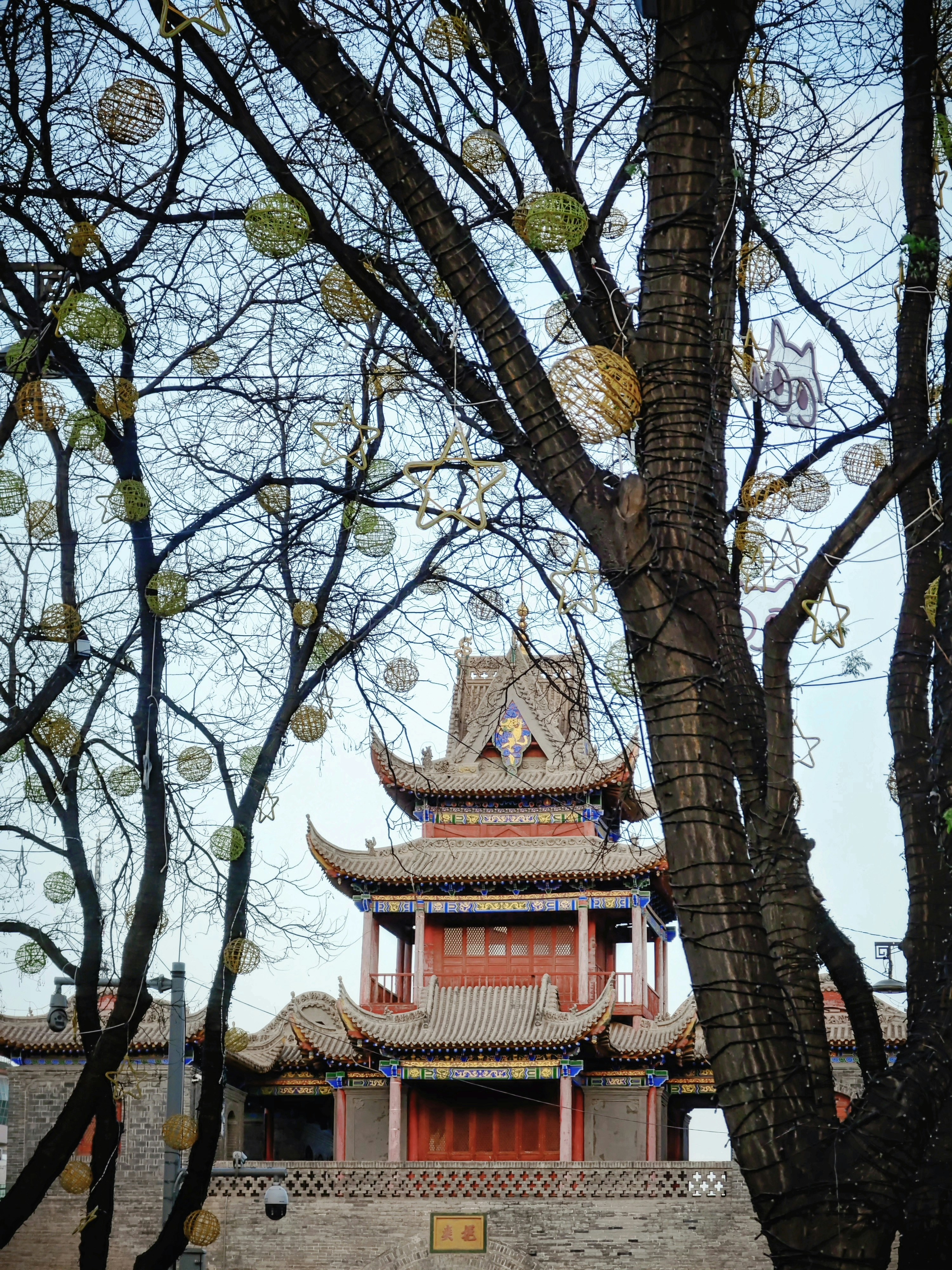 Xiaomi 12S Ultra Sample Shots