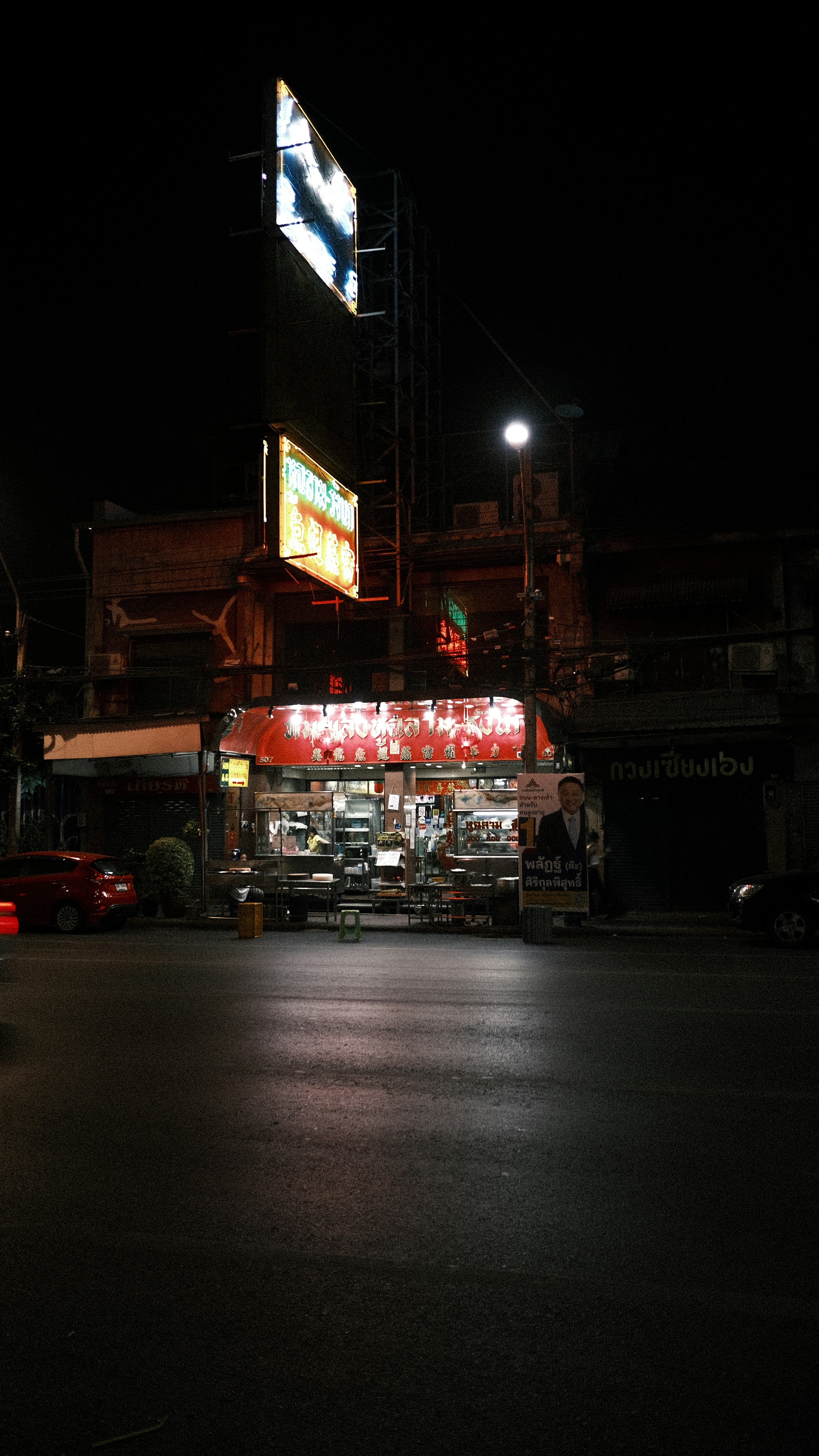 Photo by Catherine Zaidova with Fujifilm X-T30 II