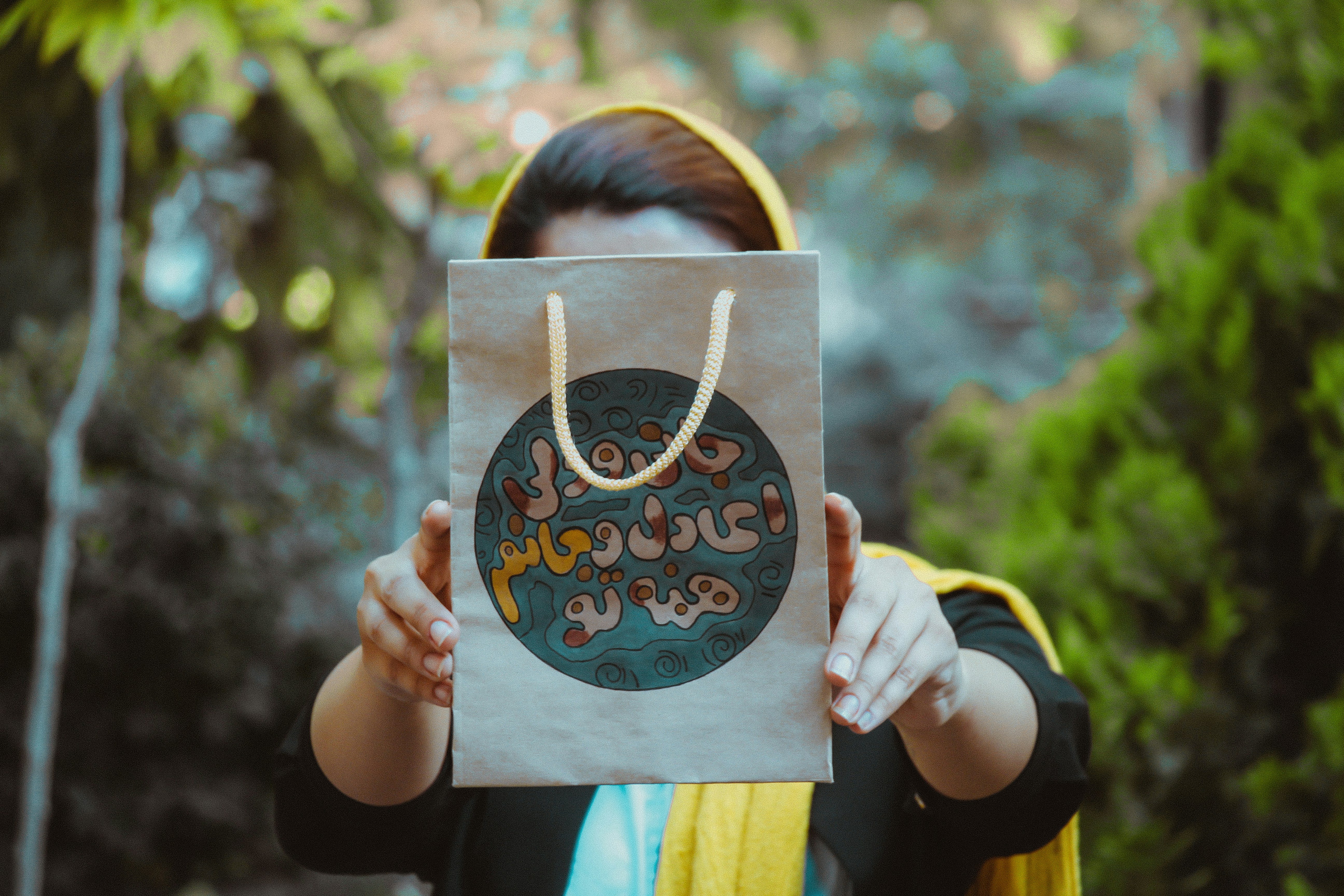 Behind the Paper Bag: A Hidden Moment in the Garden