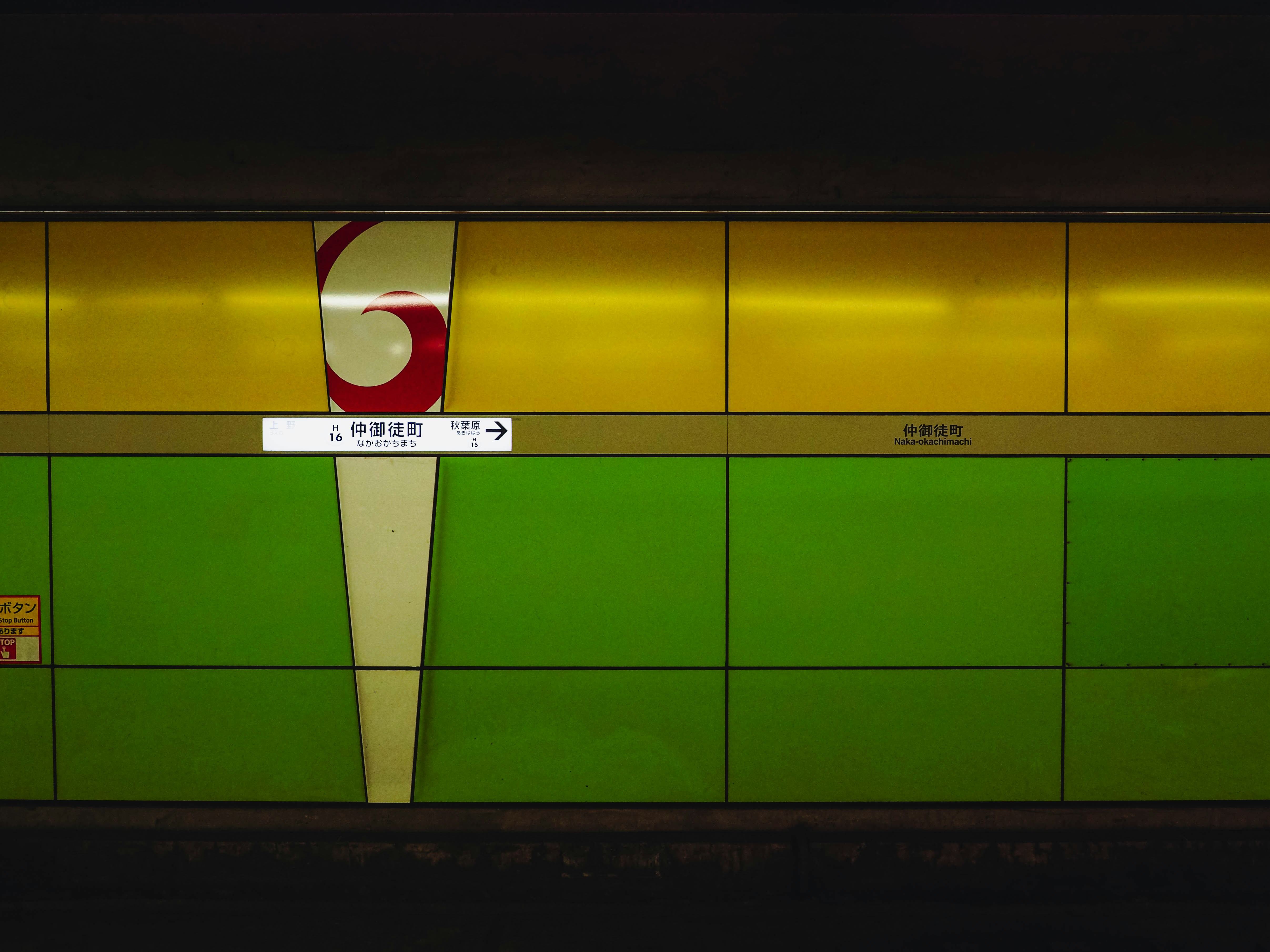 Photo by Wade Johnston with Olympus PEN-F