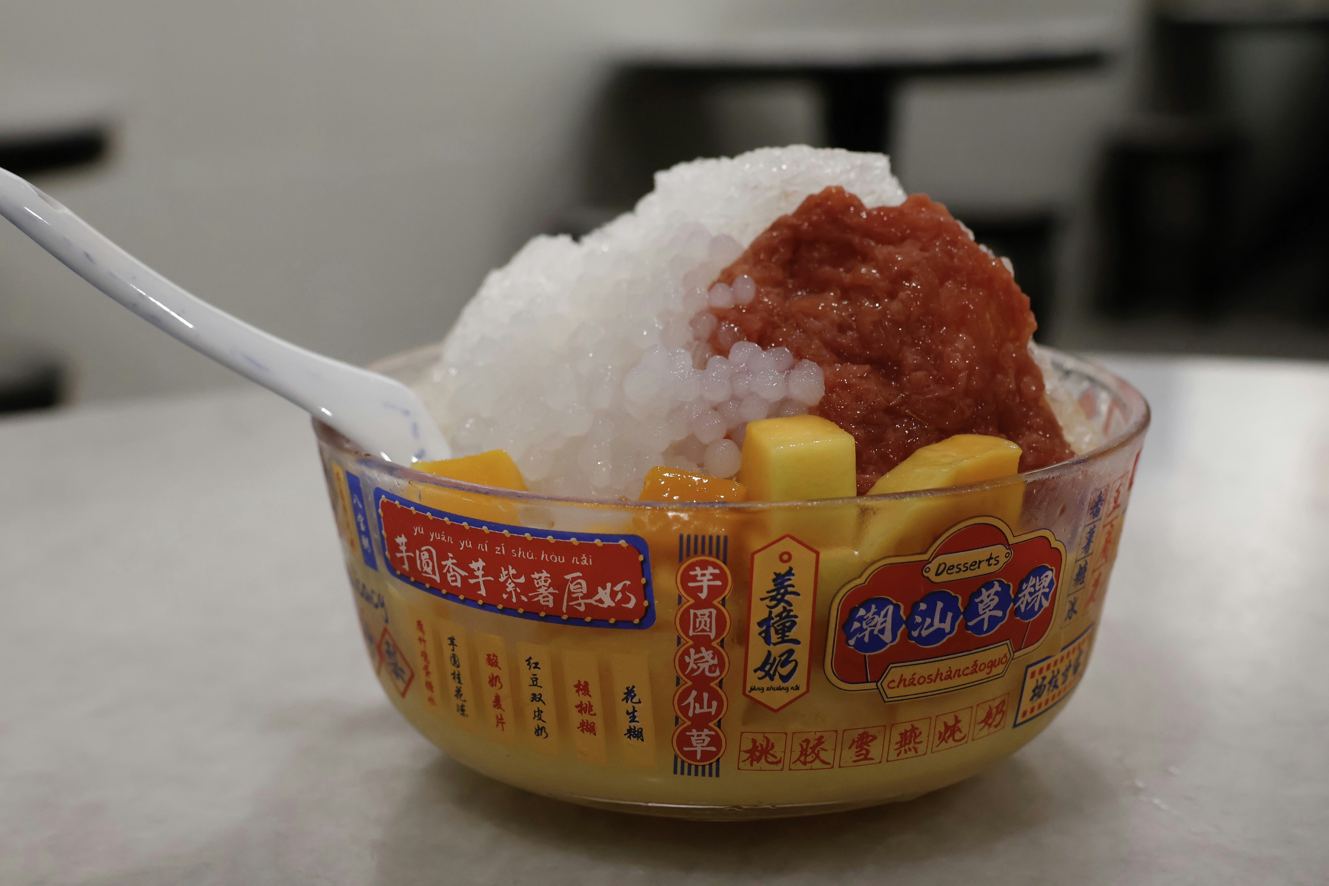Sticky-sweet Snowy Pearl Bowl