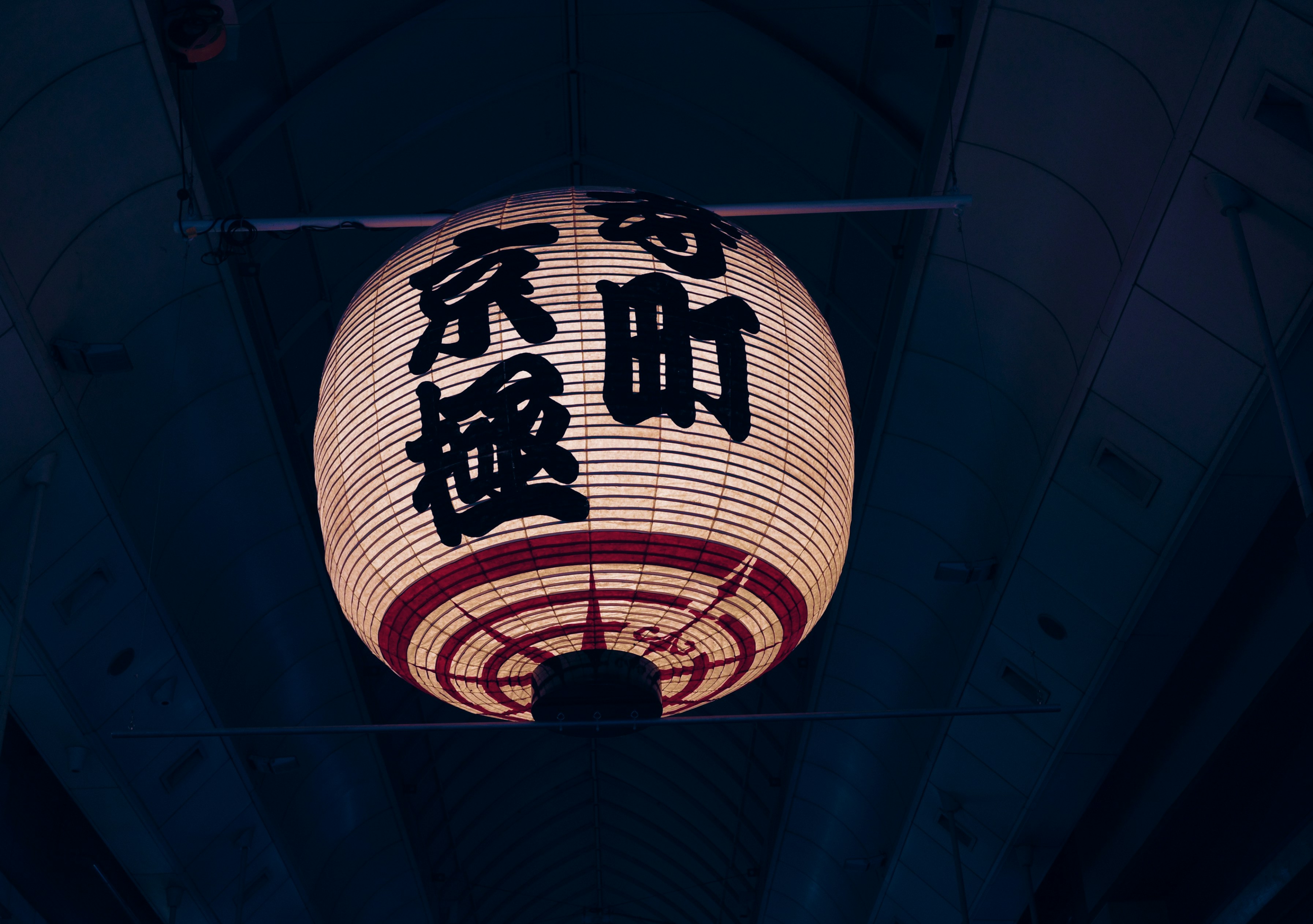 在日本迷路太多次？常見發音易錯單字筆記，讓你不再尷尬！ – Ryuuu TV / 學日文看日本