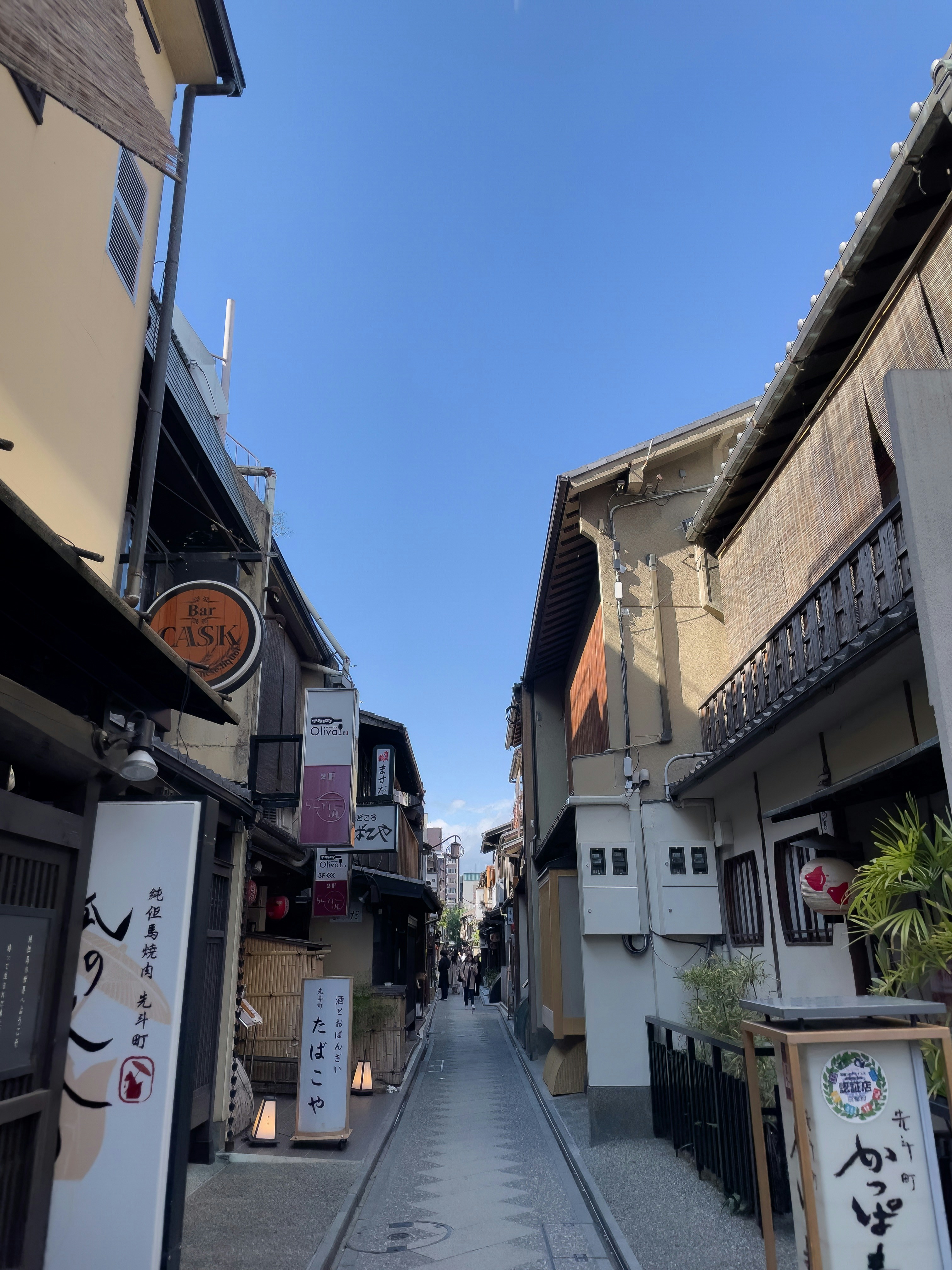 Japan Streets Pictures | Download Free Images on Unsplash