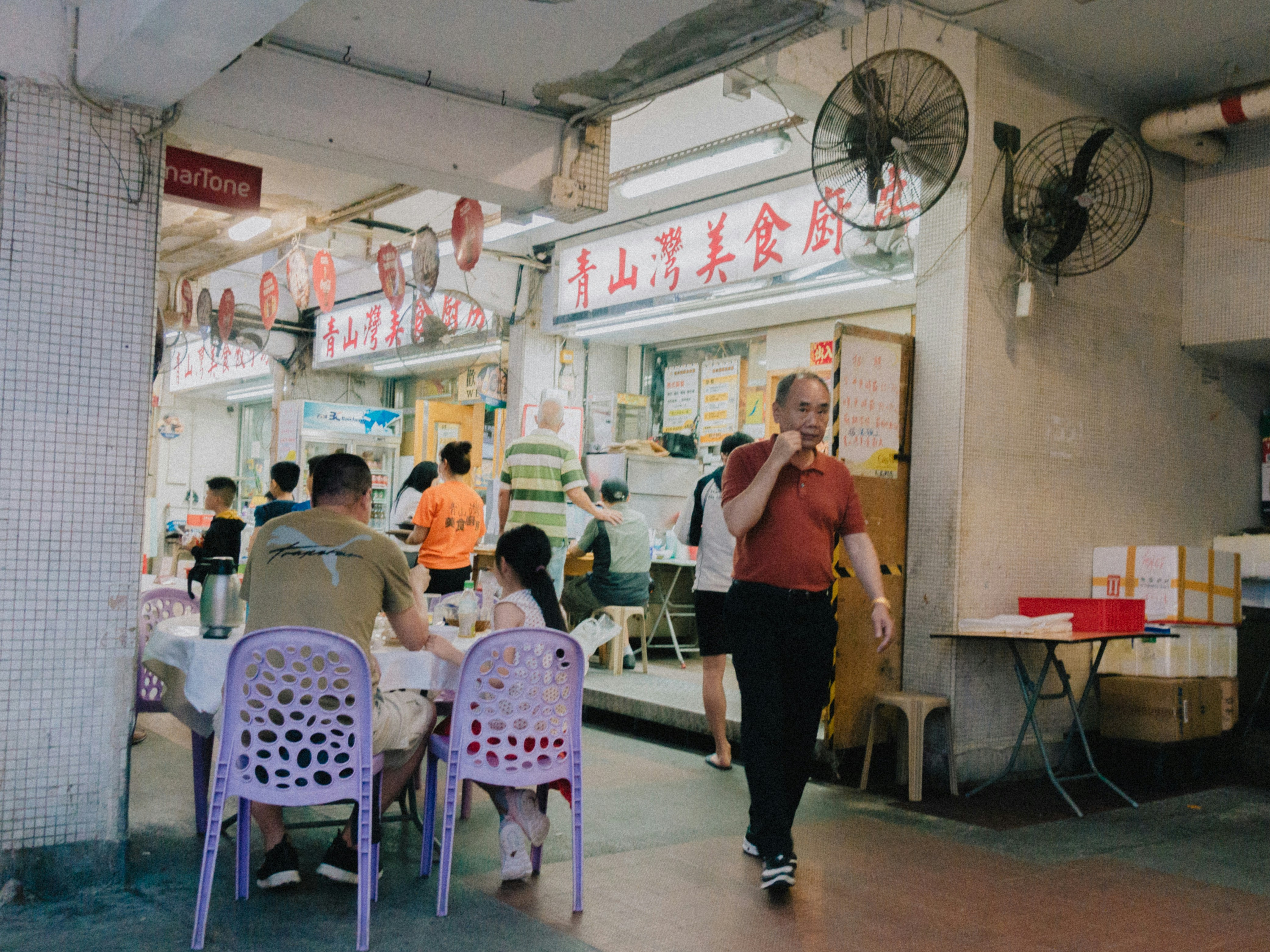 Photo by Catgirlmutant with Sony RX100 V