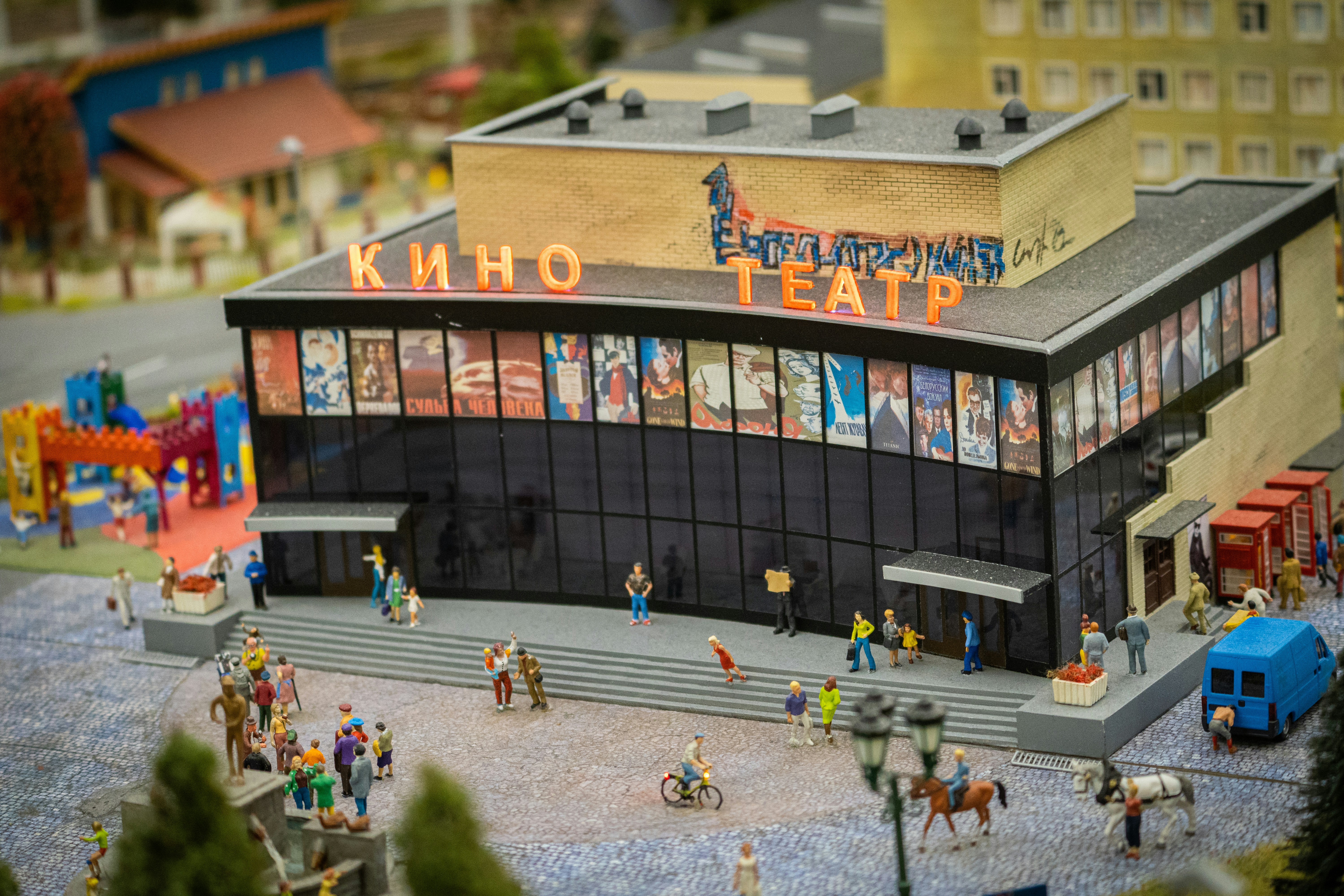 Miniature Cinema District: A Busy Day at the Model Theater