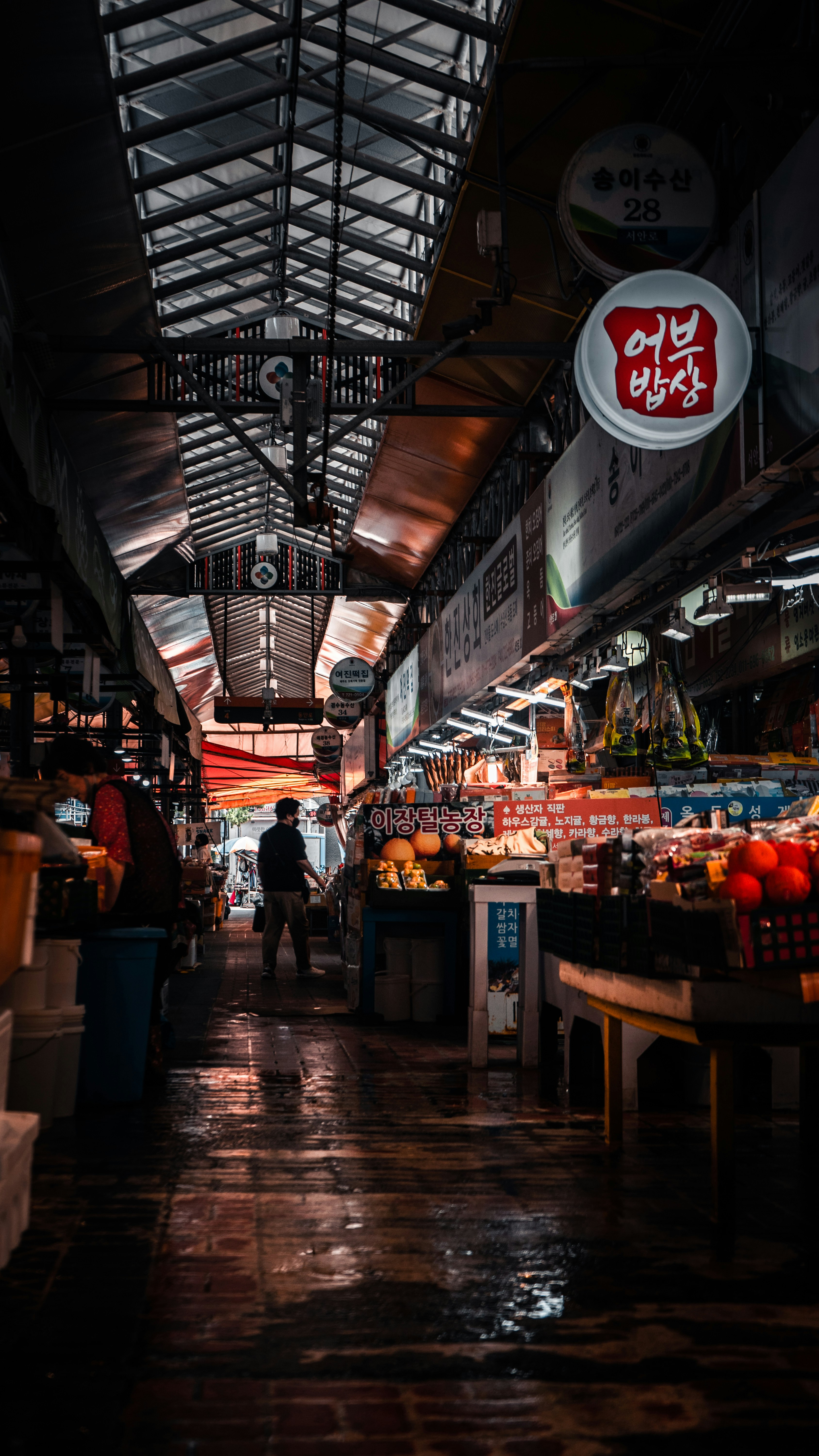 Un marché avec beaucoup de fruits et légumes photo – Photo Corée du Sud ...