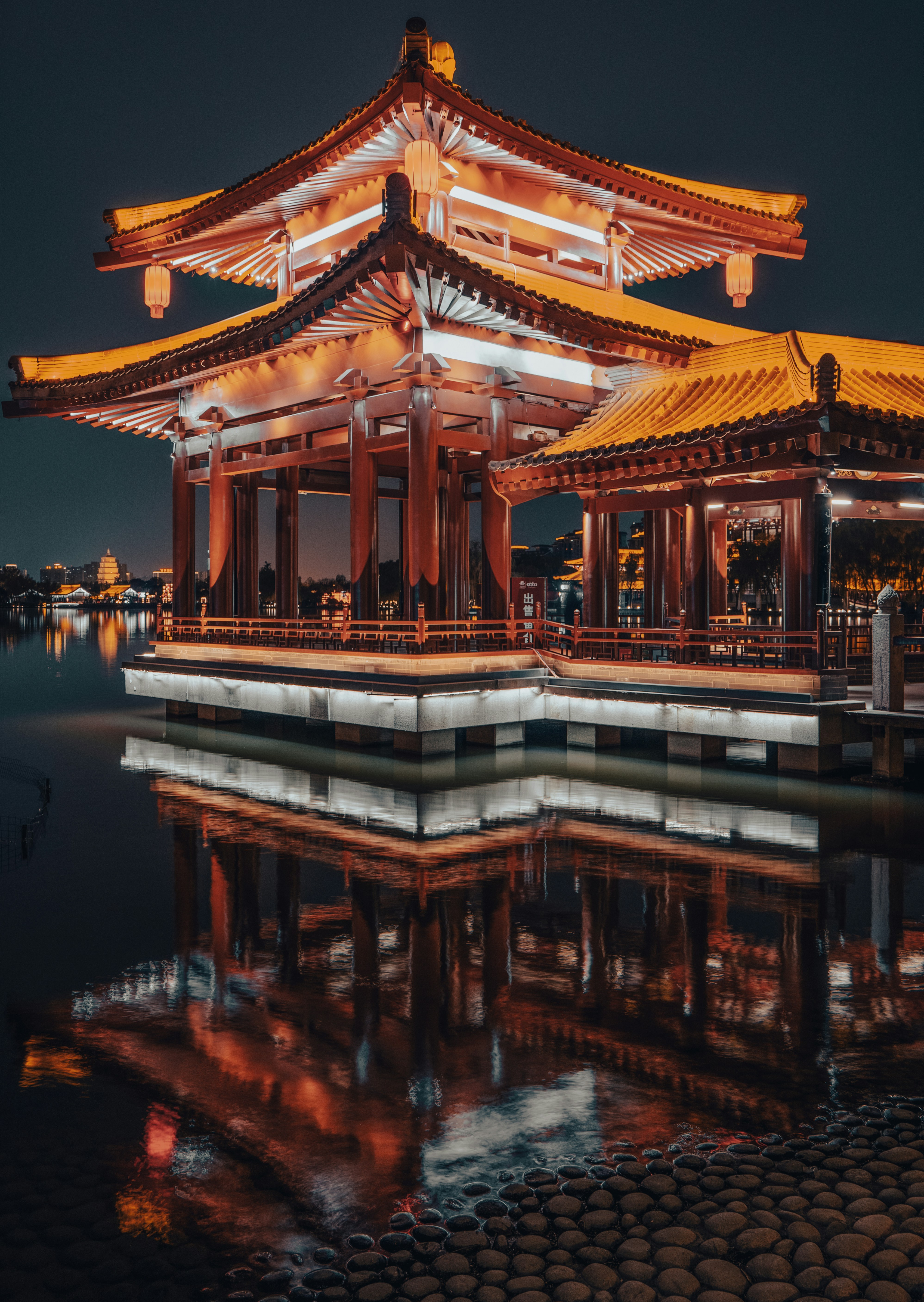 A building that is lit up at night photo – Free Night Image on Unsplash