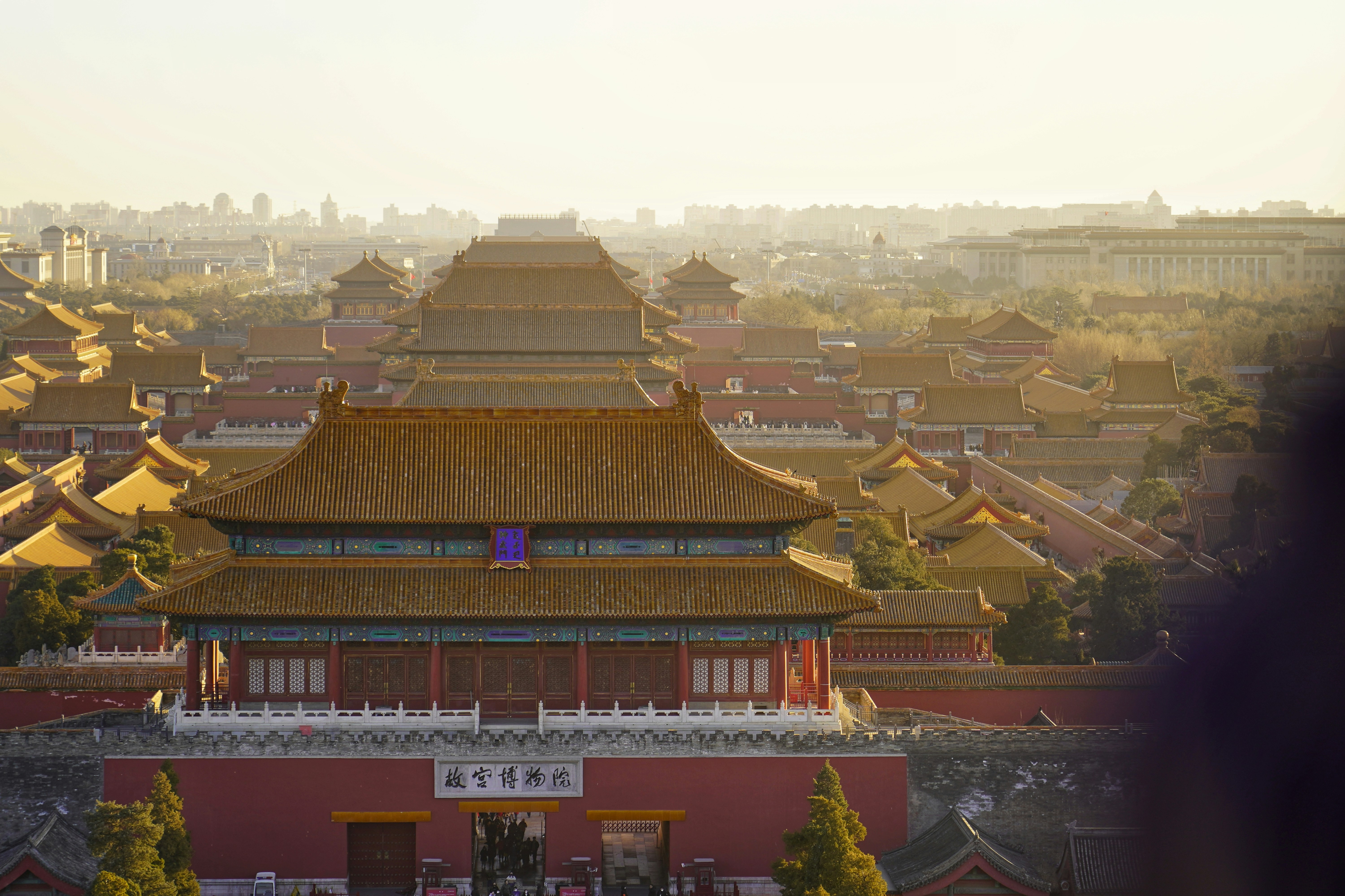 An aerial view of a city with many buildings photo – Free Xicheng ...