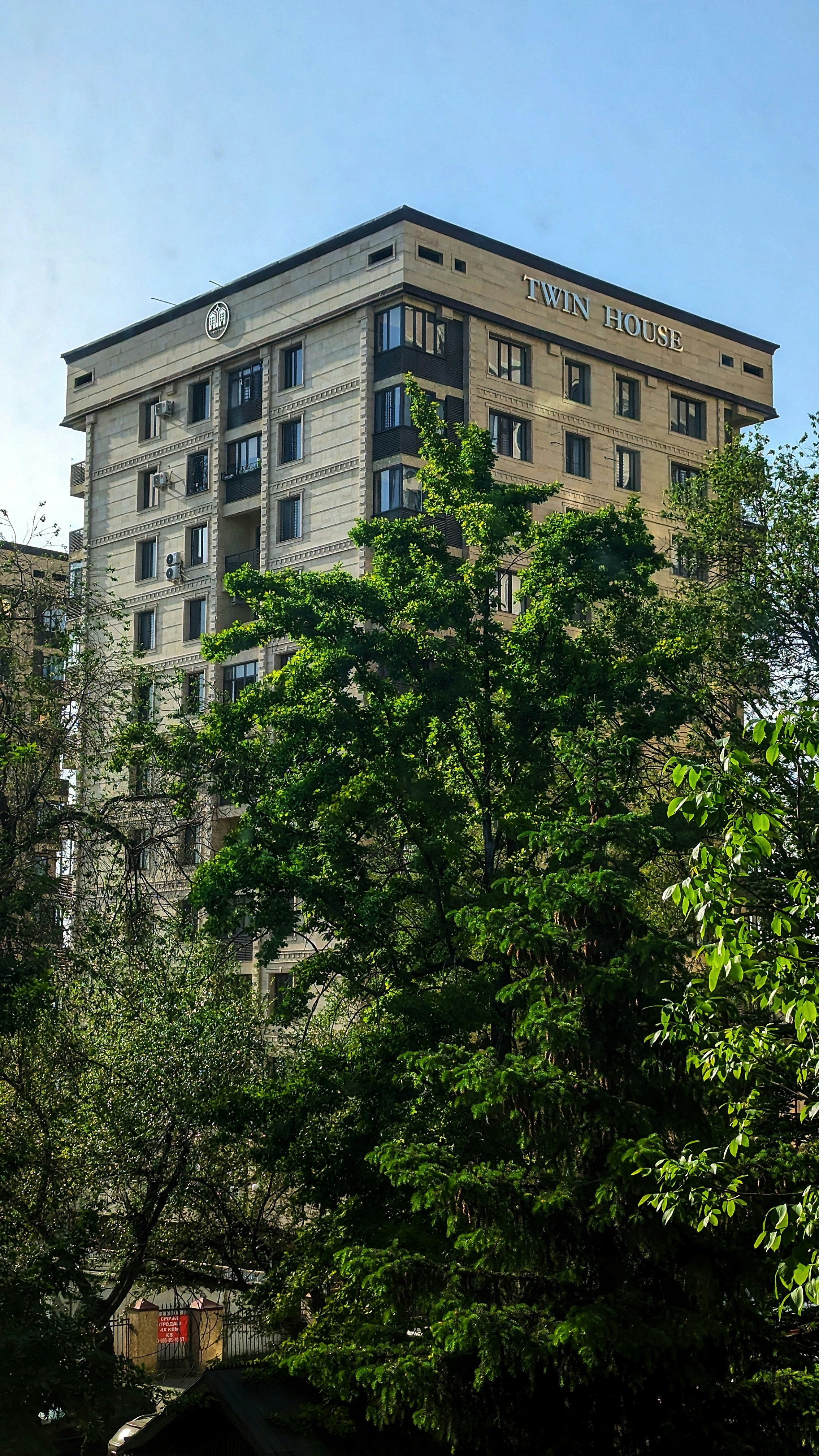 Twin House Above the Orchard