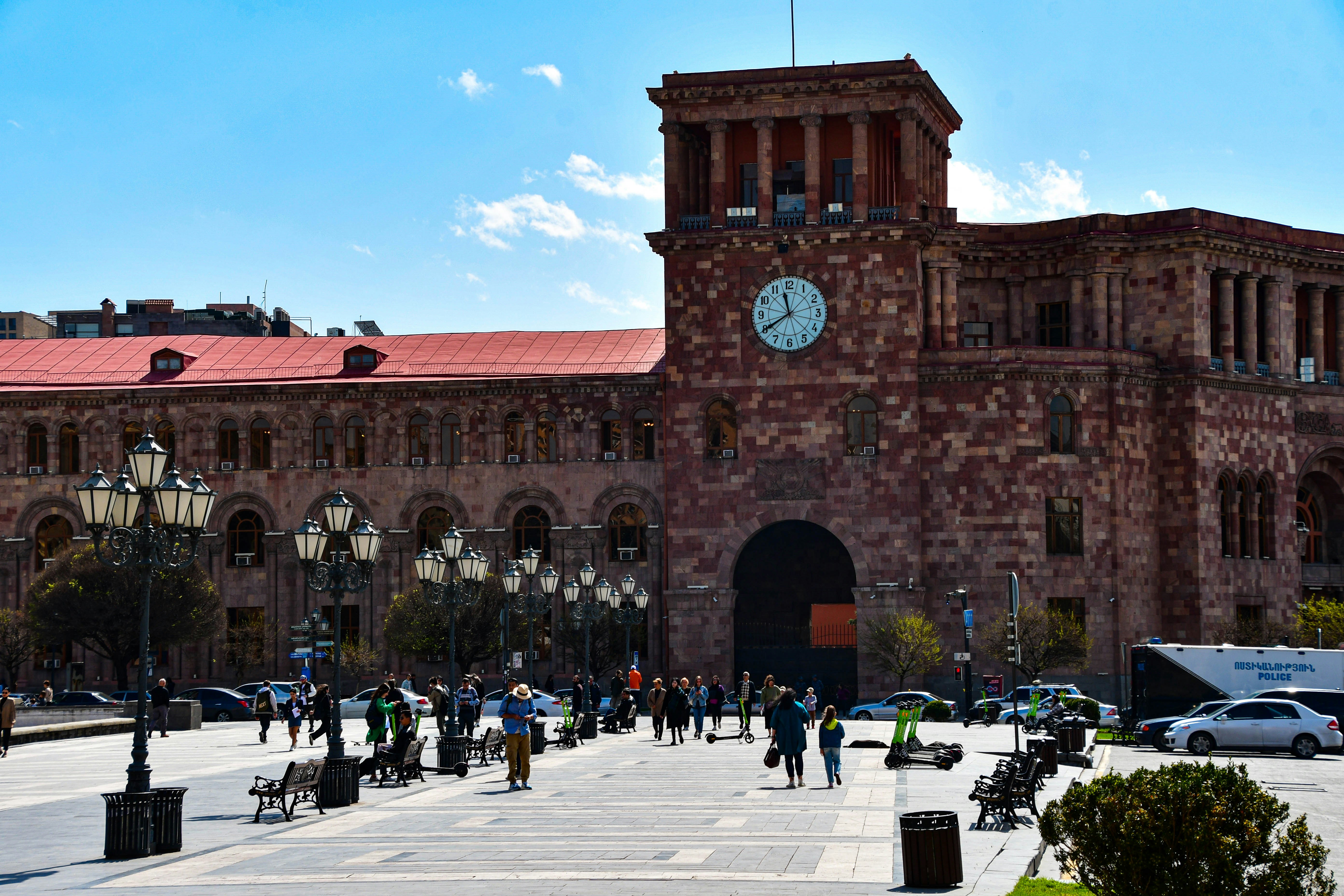 Yerevan's city center
