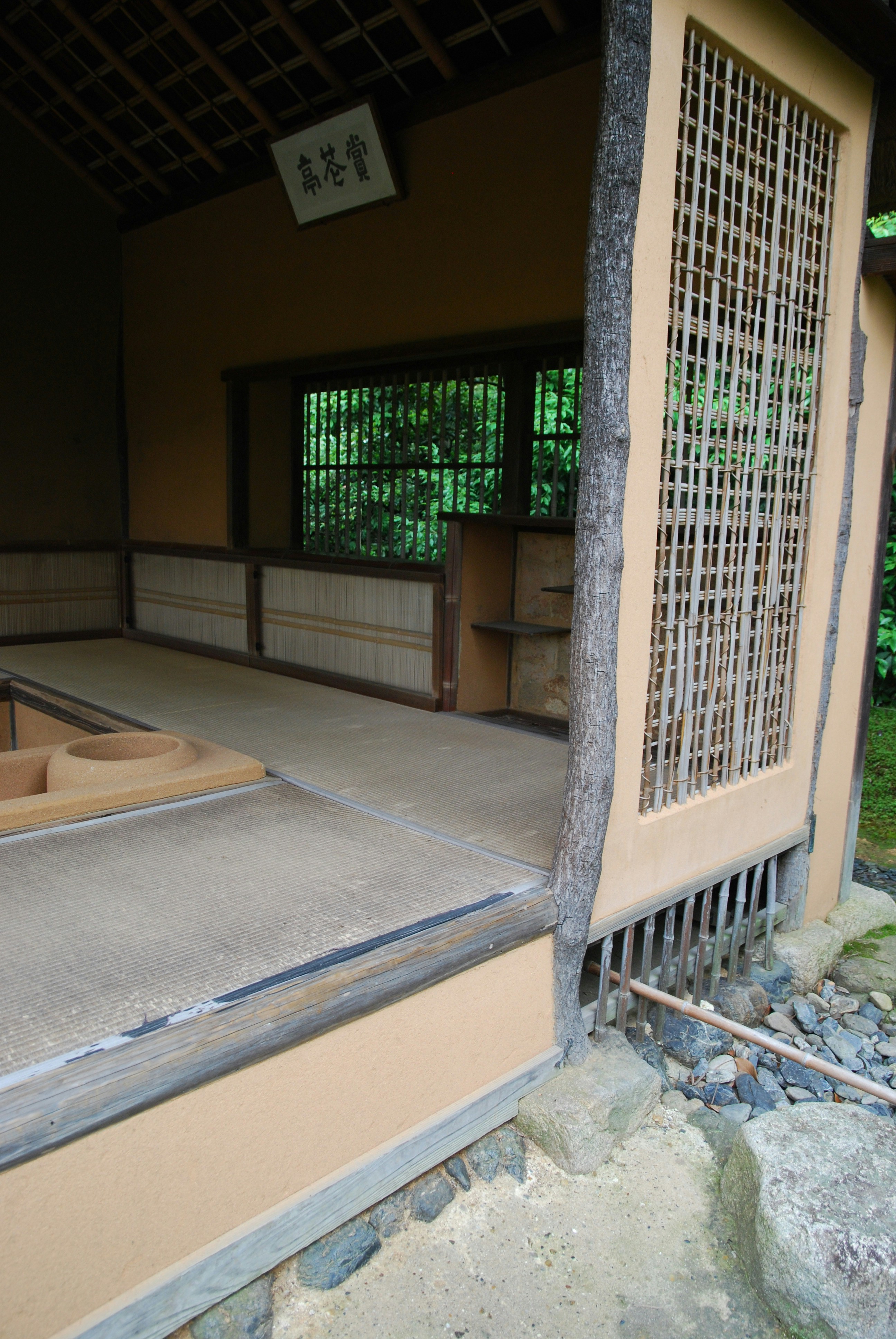 Photo by Akiyo Ikeda with Nikon D40X