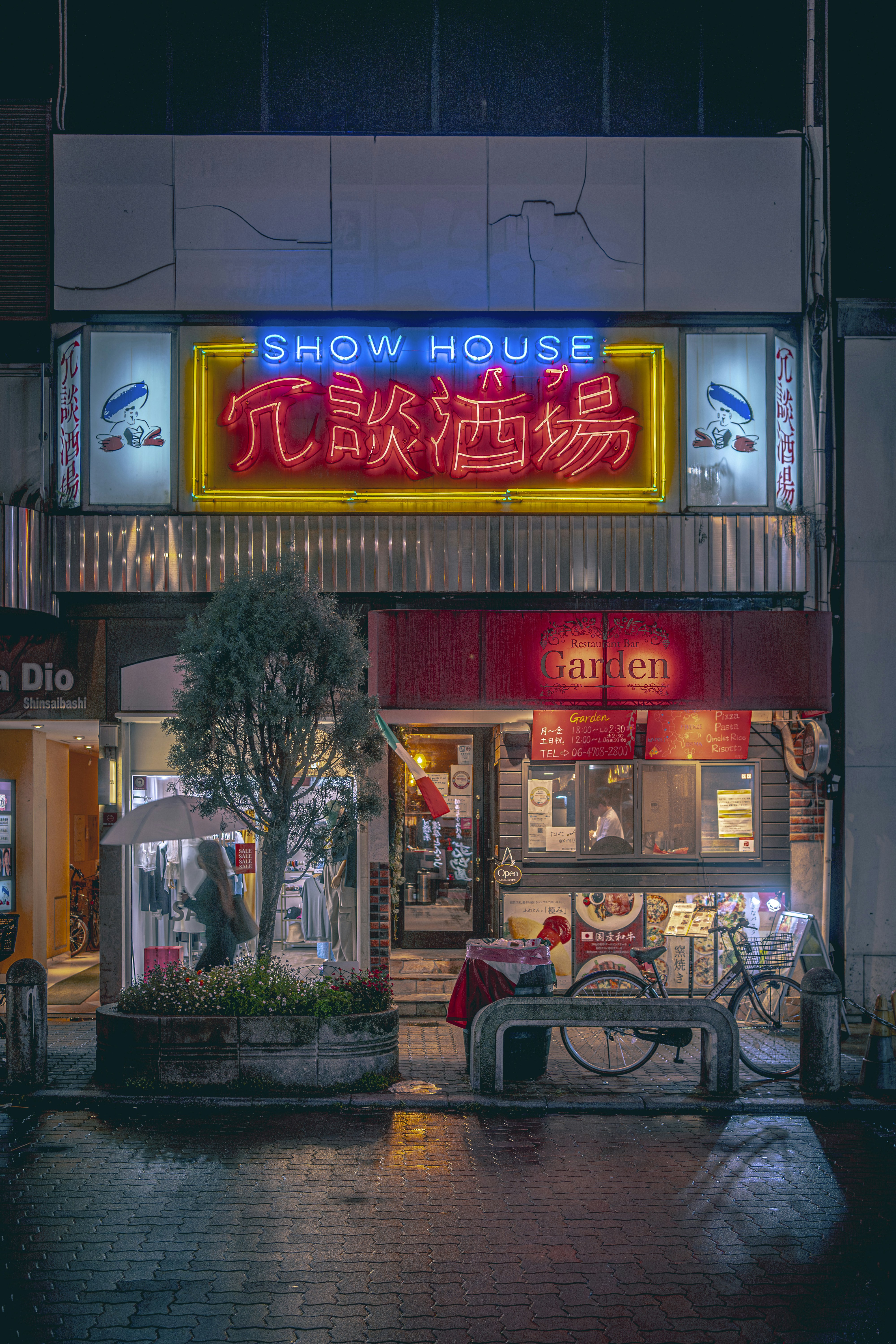 Photo by masahiro miyagi with Sony Alpha 7 III