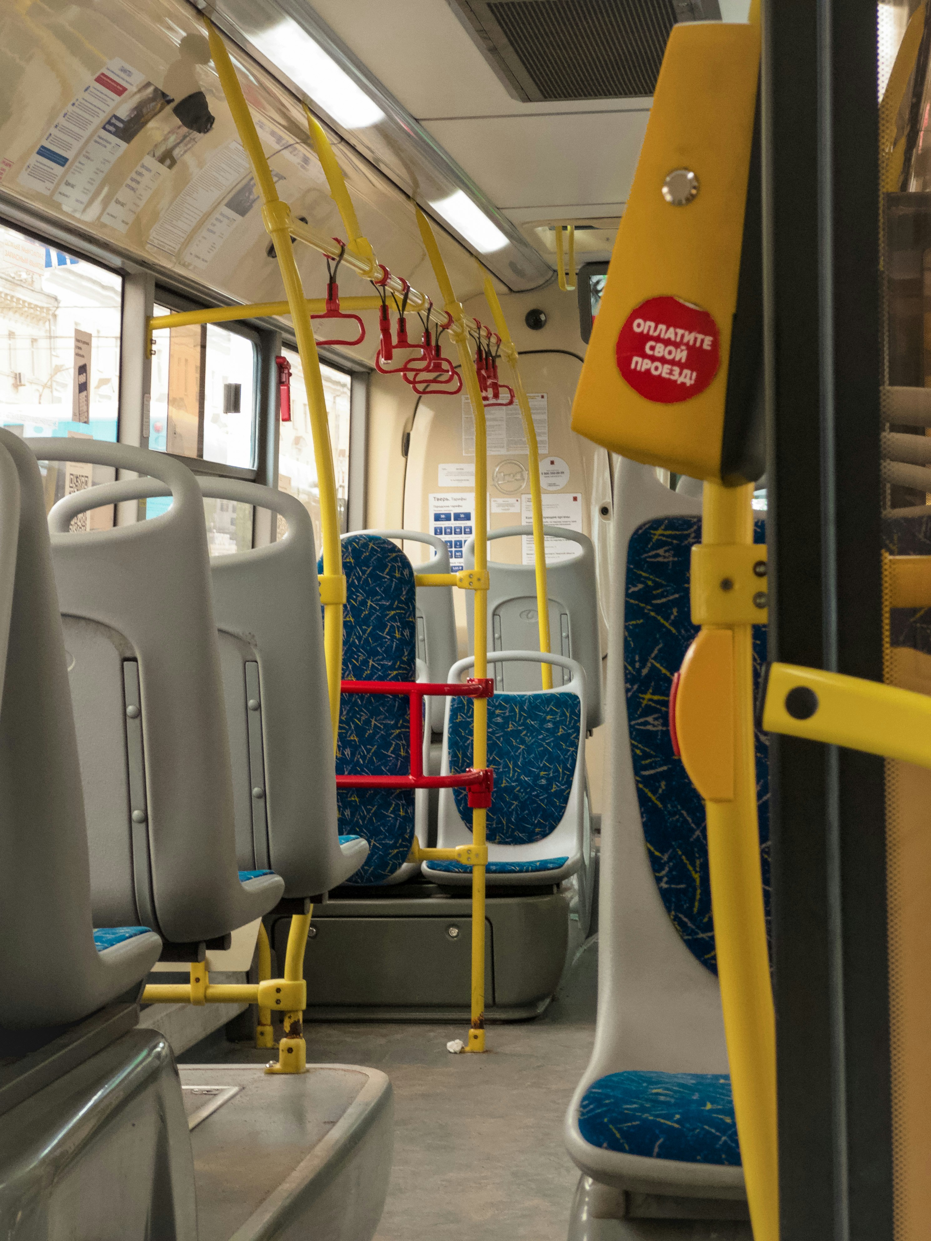 A view of the inside of a public transit bus photo – Free Tver Image on ...