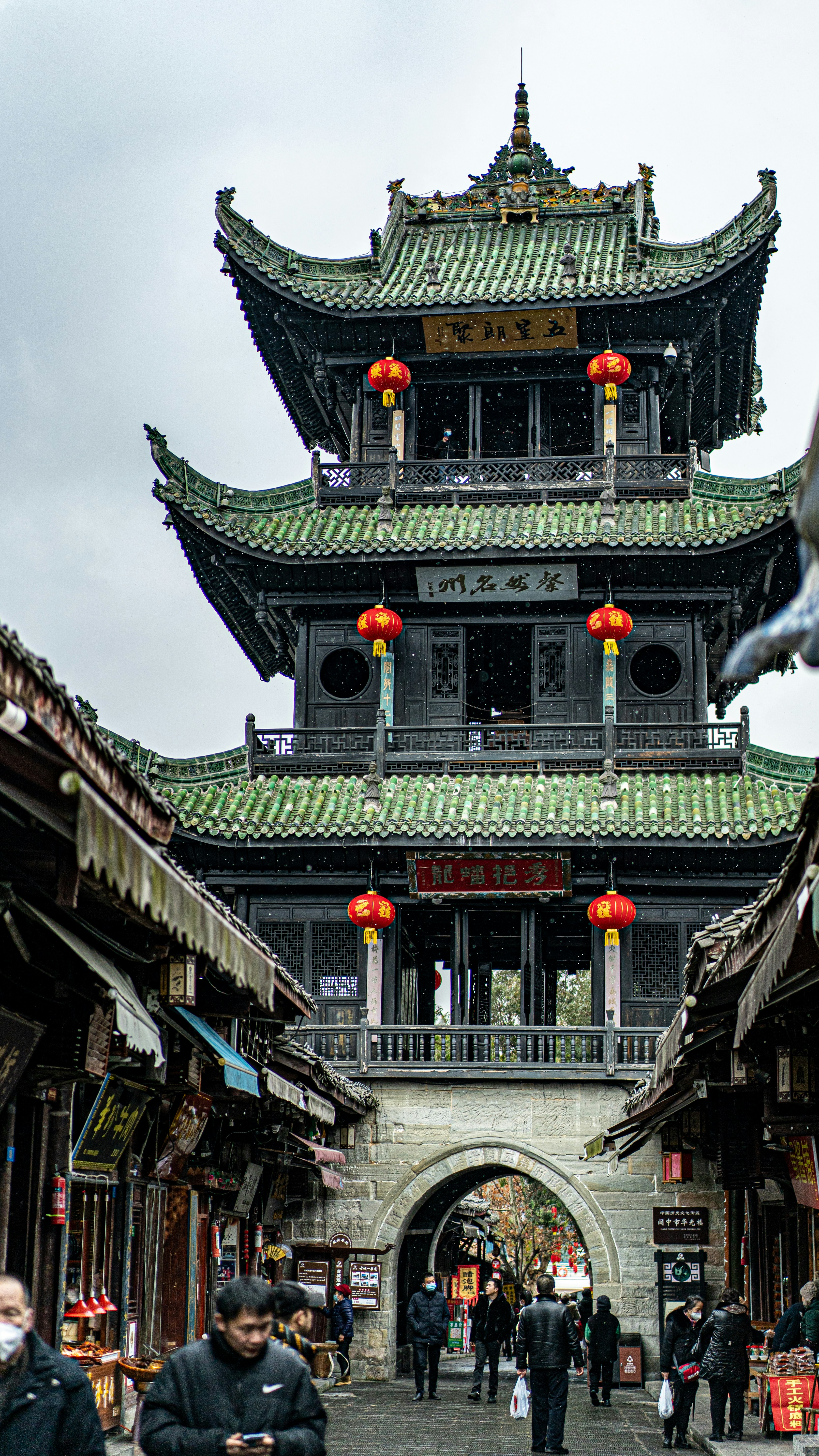 四川省阆中古城