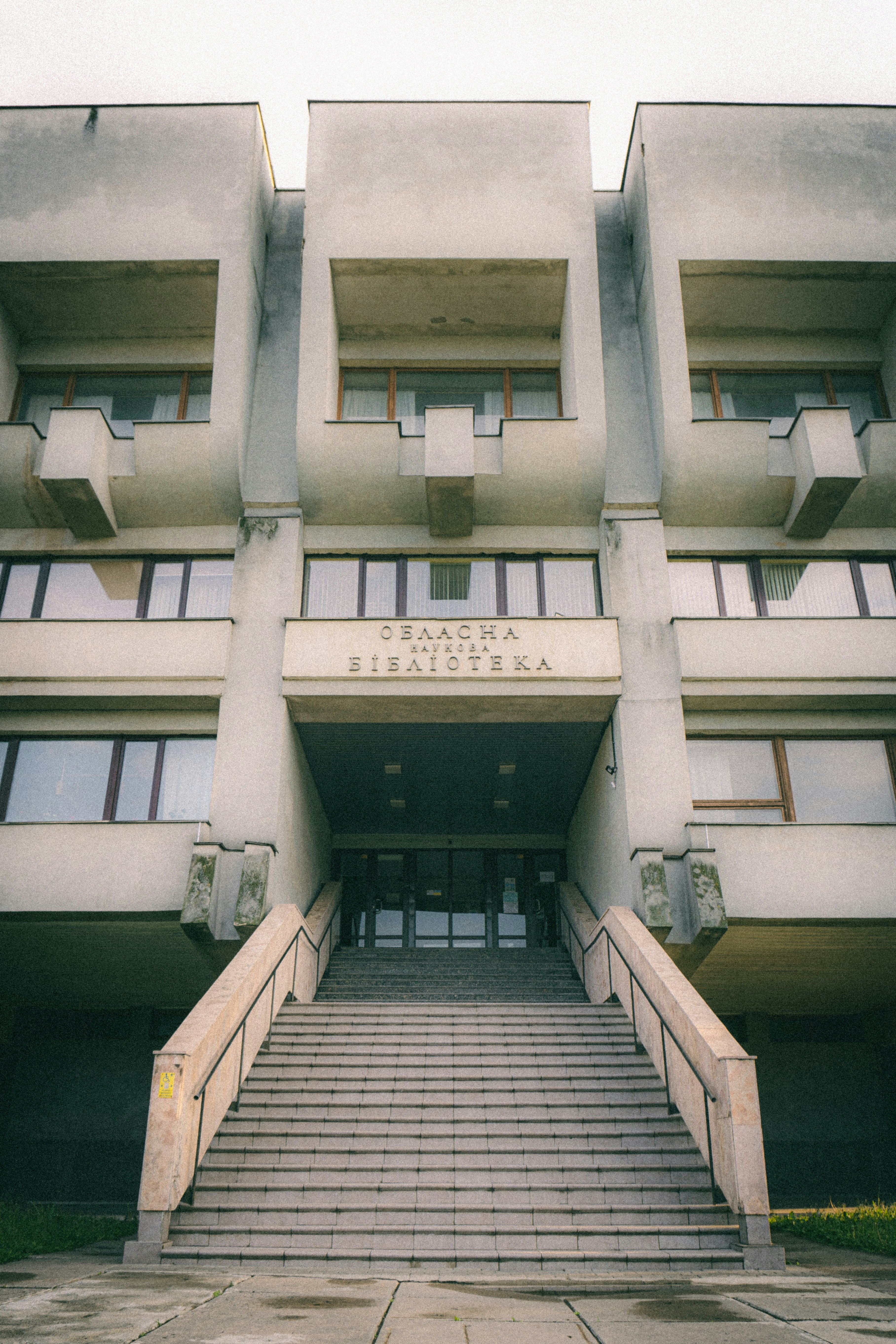 Staircase to the Regional Library: Symmetry in Brutalist Concrete