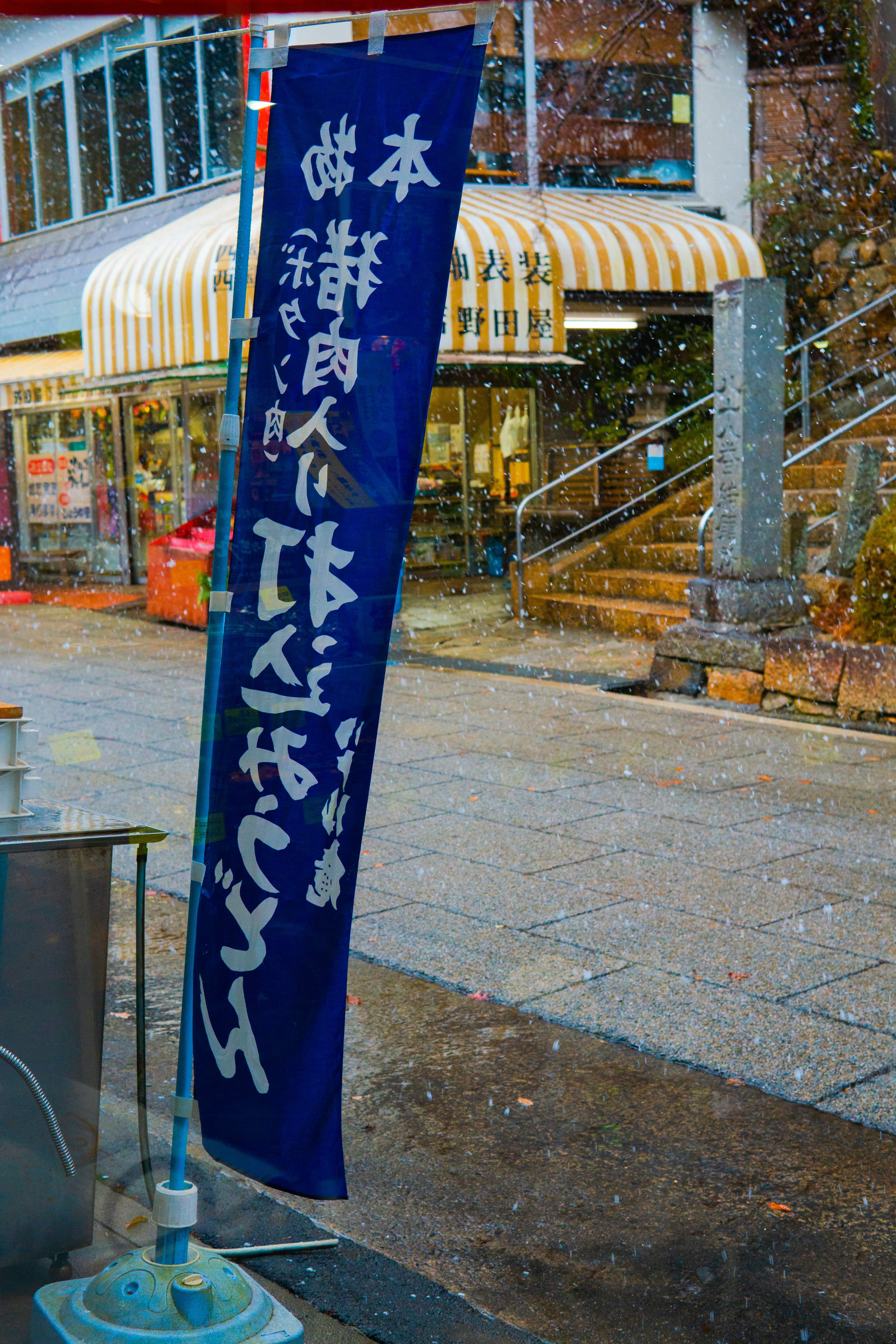 Photo by Tantan Wiguna with Sony Alpha 6000